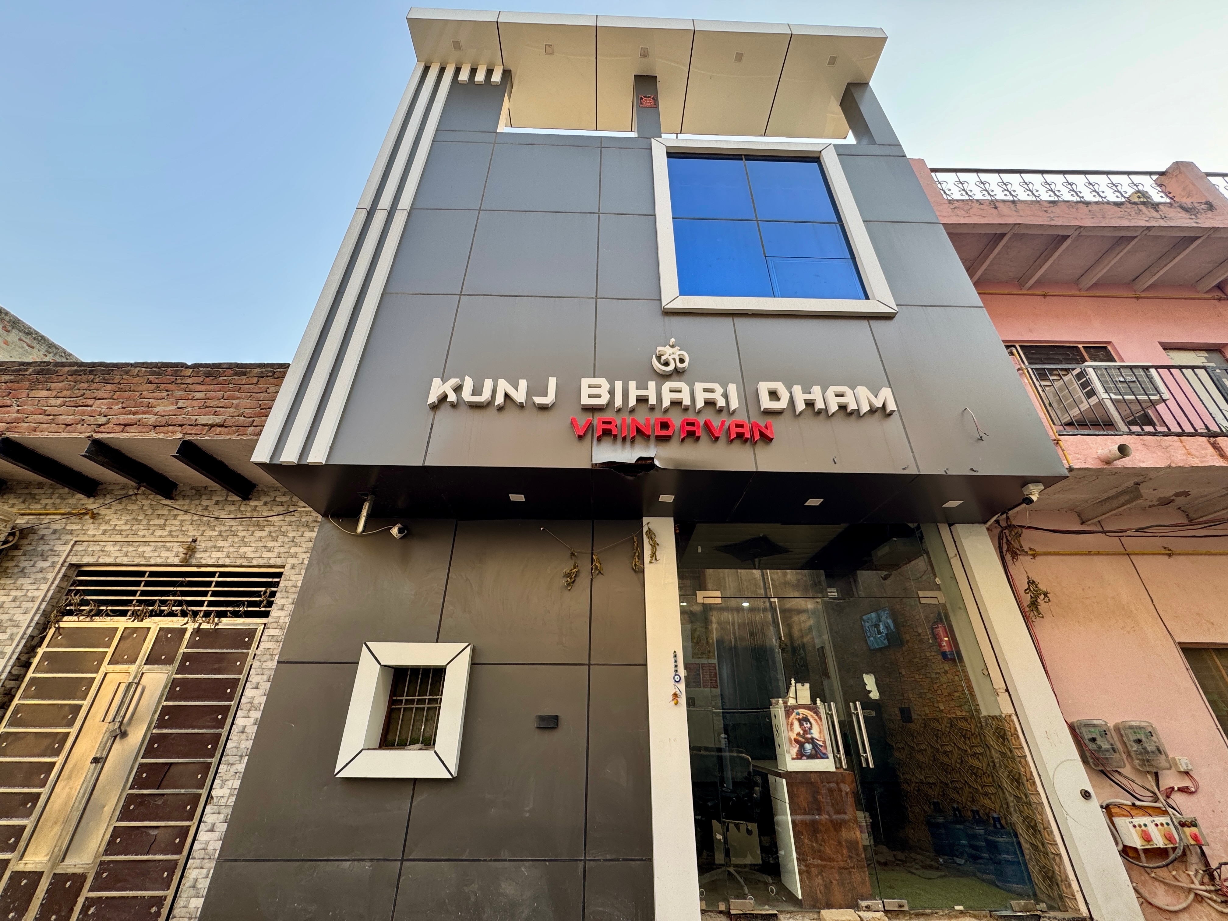 Hotel Kunj Bihari Dham Vrindavan 𝗕𝗢𝗢𝗞 Vrindavan Hotel