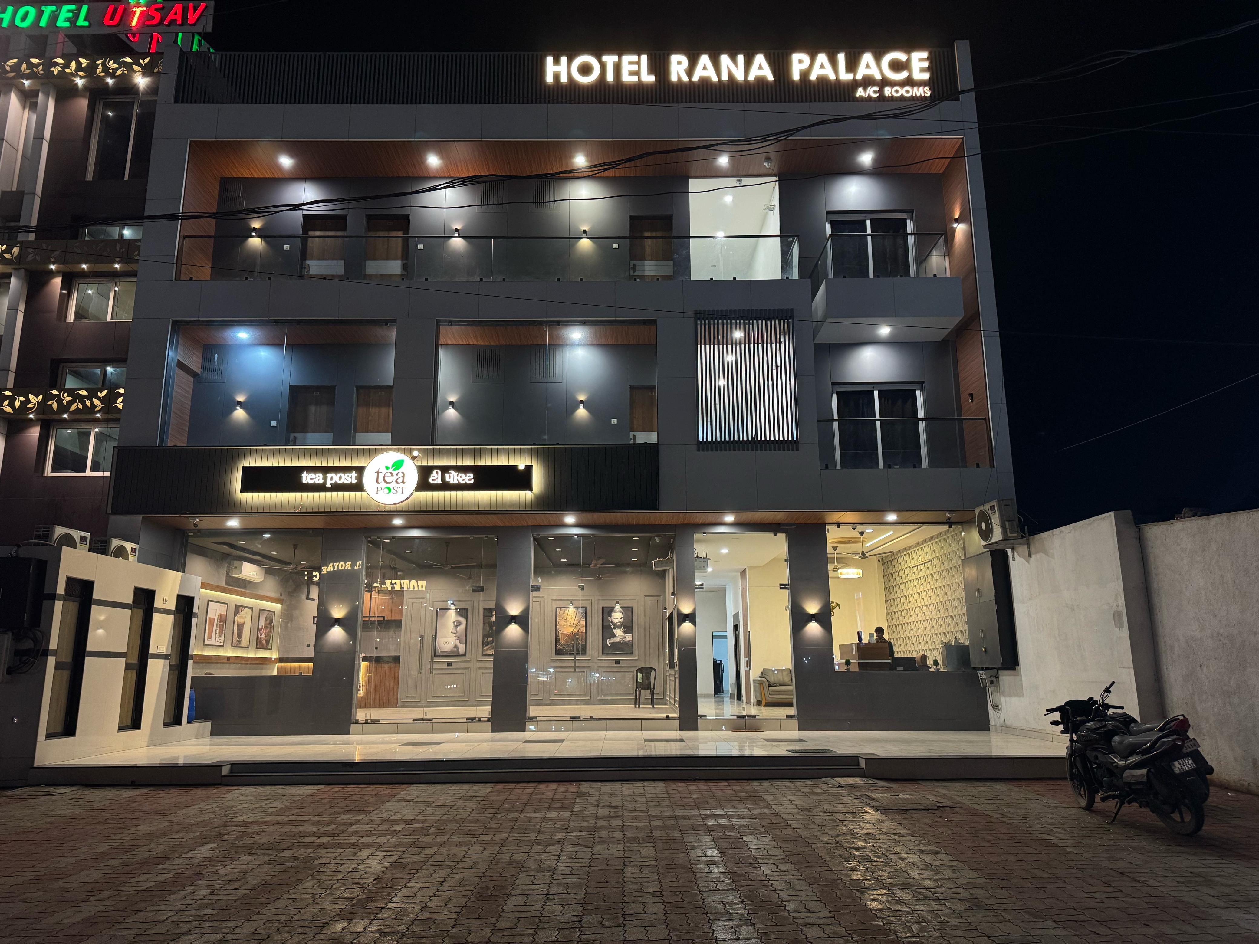 HOTEL RANA PALACE 𝗕𝗢𝗢𝗞 Chotila Hotel
