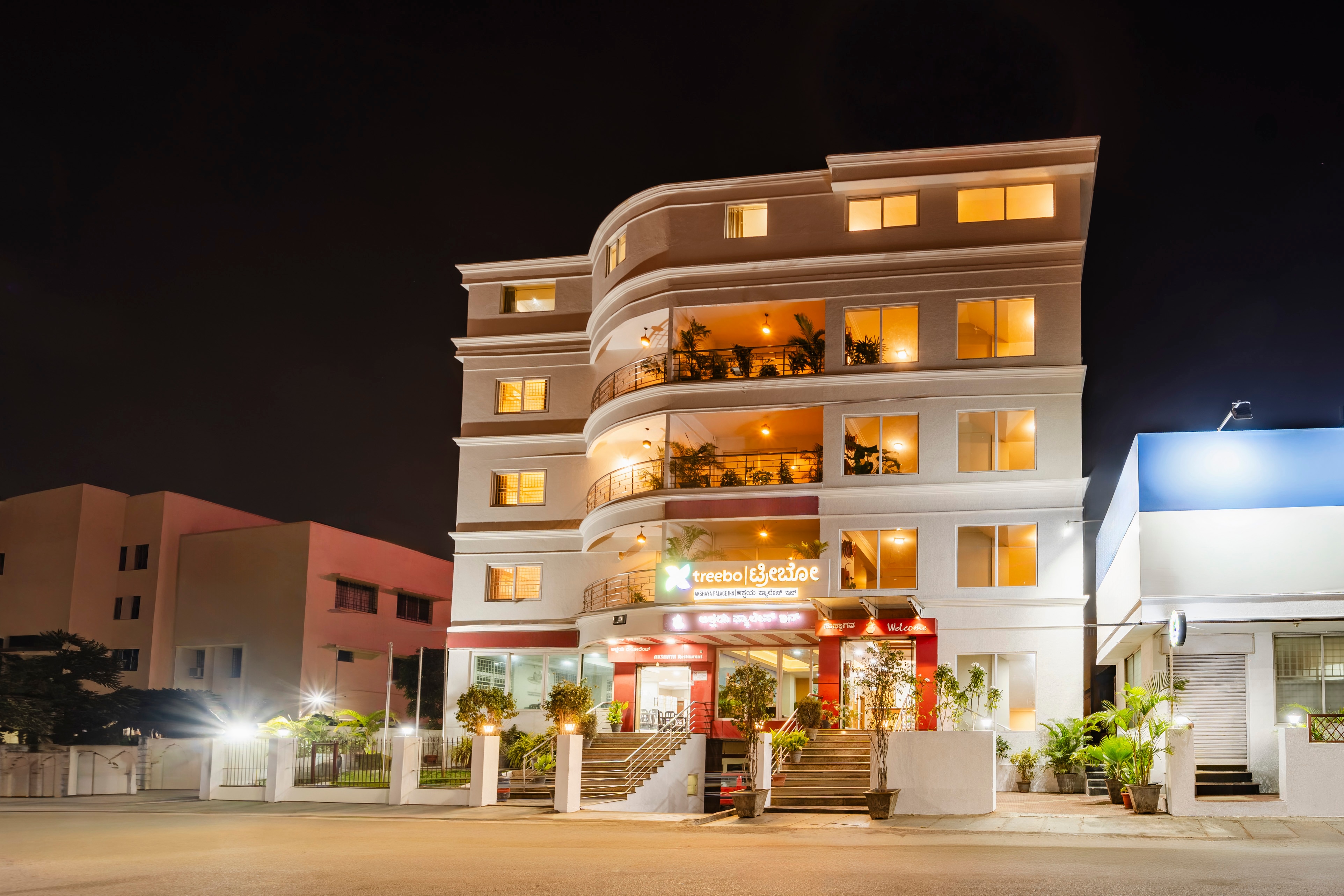 Address of Treebo Akshaya Palace Inn - Hotel in Mysore