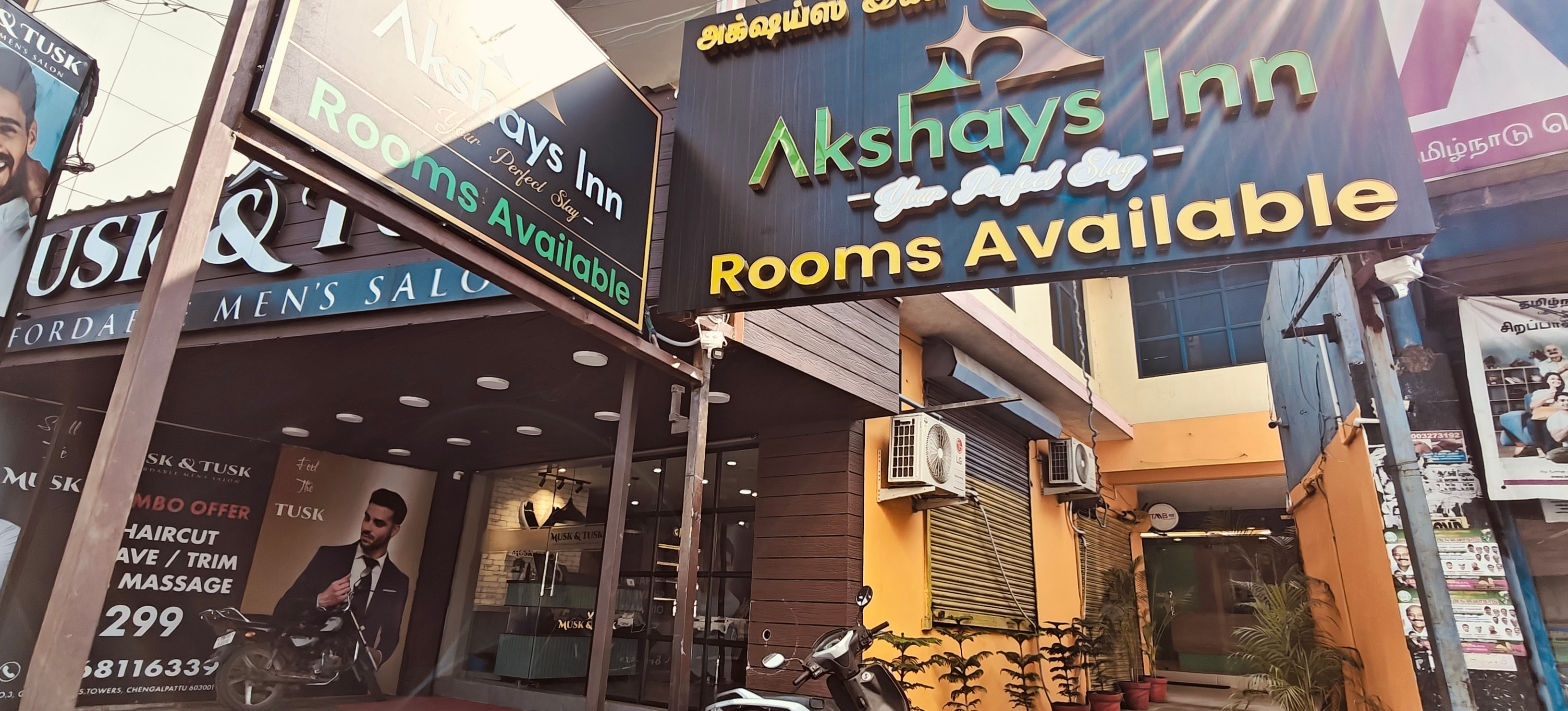 Akshays Inn 𝗕𝗢𝗢𝗞 Chennai Hotel
