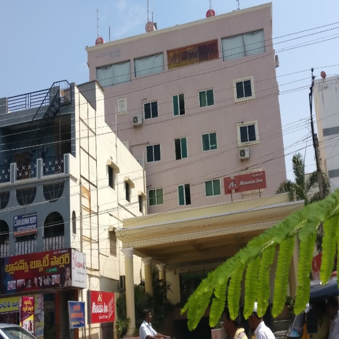 Manasa Hotel Proddatur