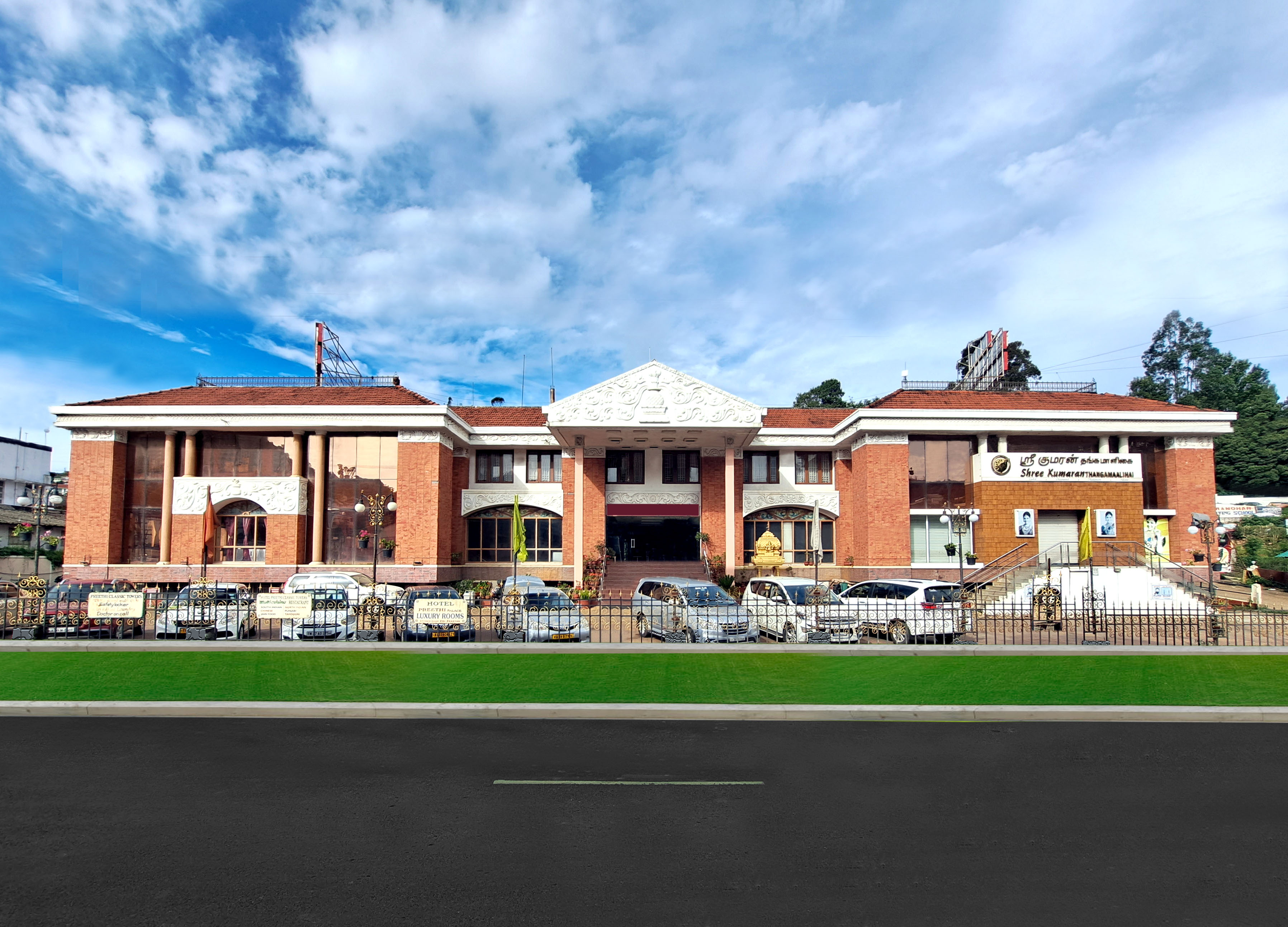 Hotel Preethi Classic Towers 𝗕𝗢𝗢𝗞 Ooty Hotel