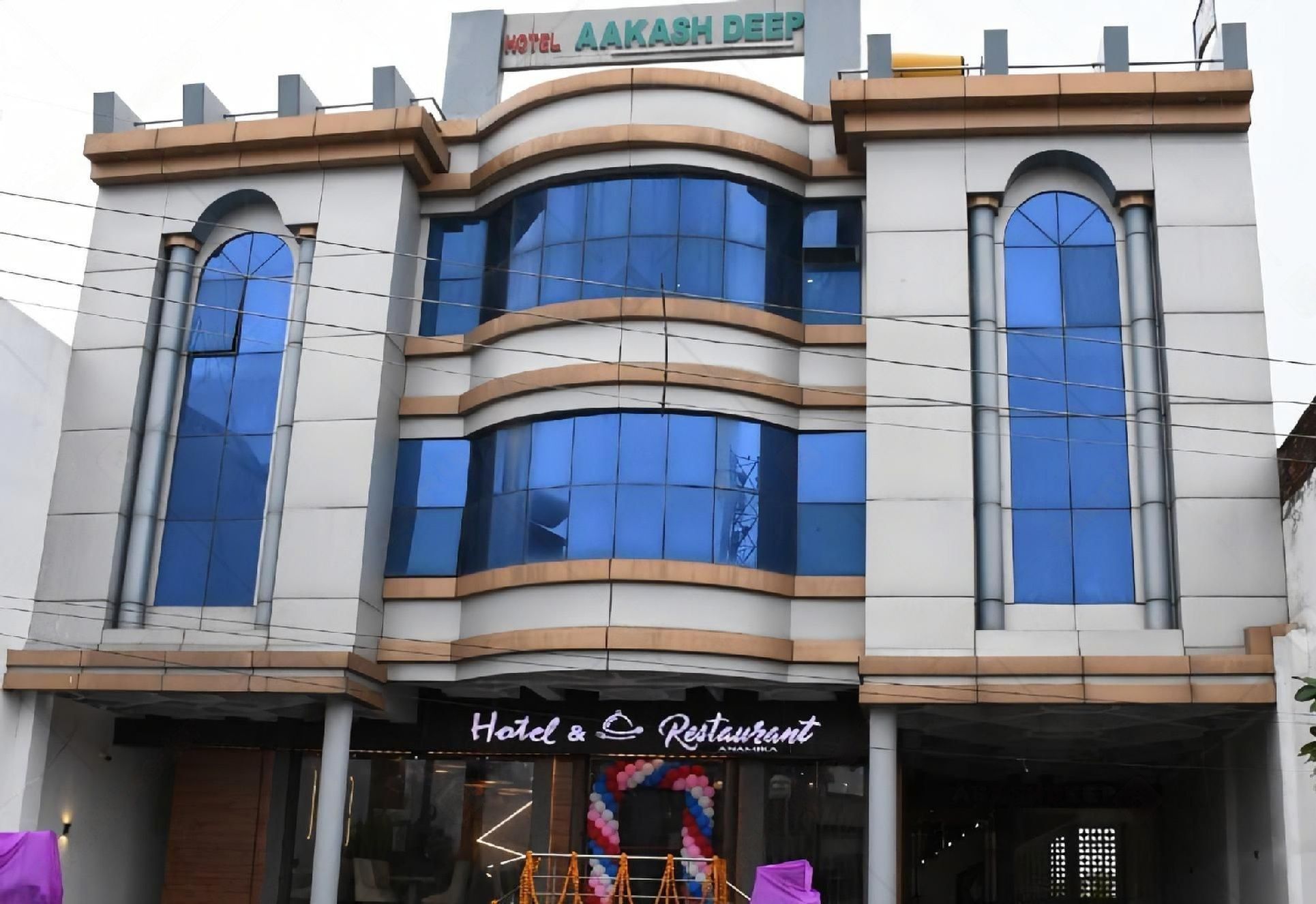 Hotel Akashdeep 𝗕𝗢𝗢𝗞 Azamgarh Hotel
