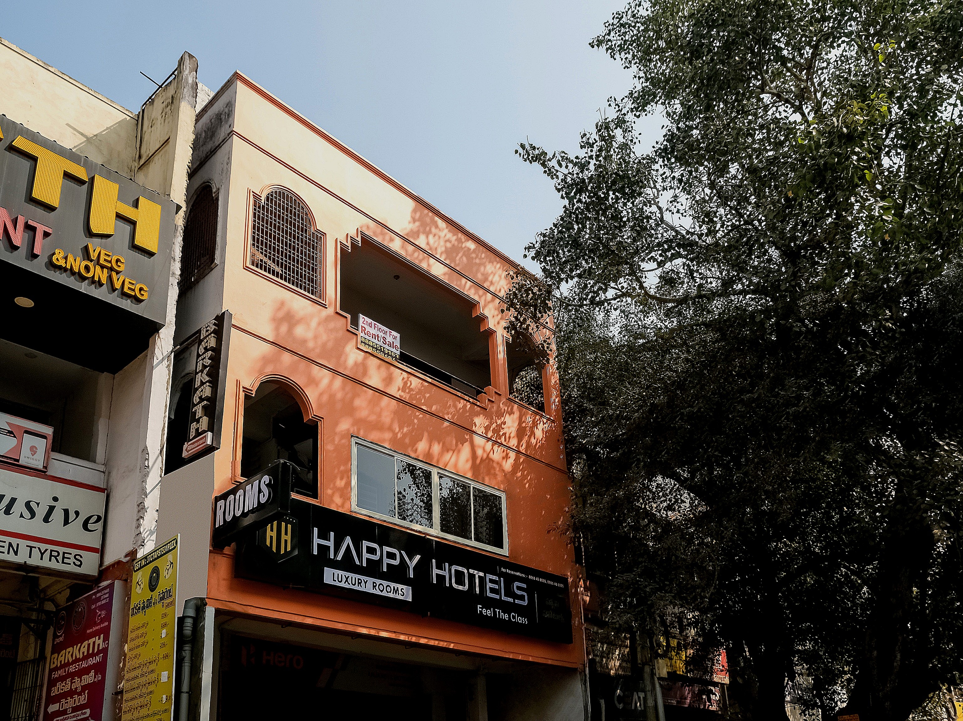 Hotel O Happy Hotels 𝗕𝗢𝗢𝗞 Vijaywada Hotel