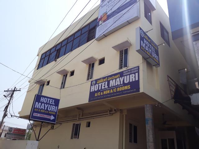HOTEL MAYURI 𝗕𝗢𝗢𝗞 Visakhapatnam Guest House