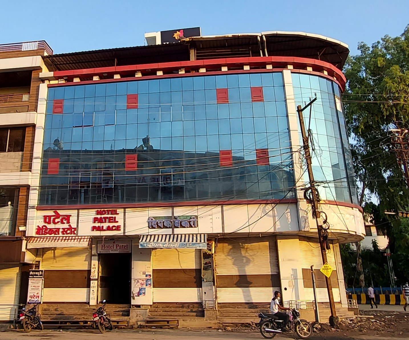 Hotal Patel Palace 𝗕𝗢𝗢𝗞 Ratlam Hotel