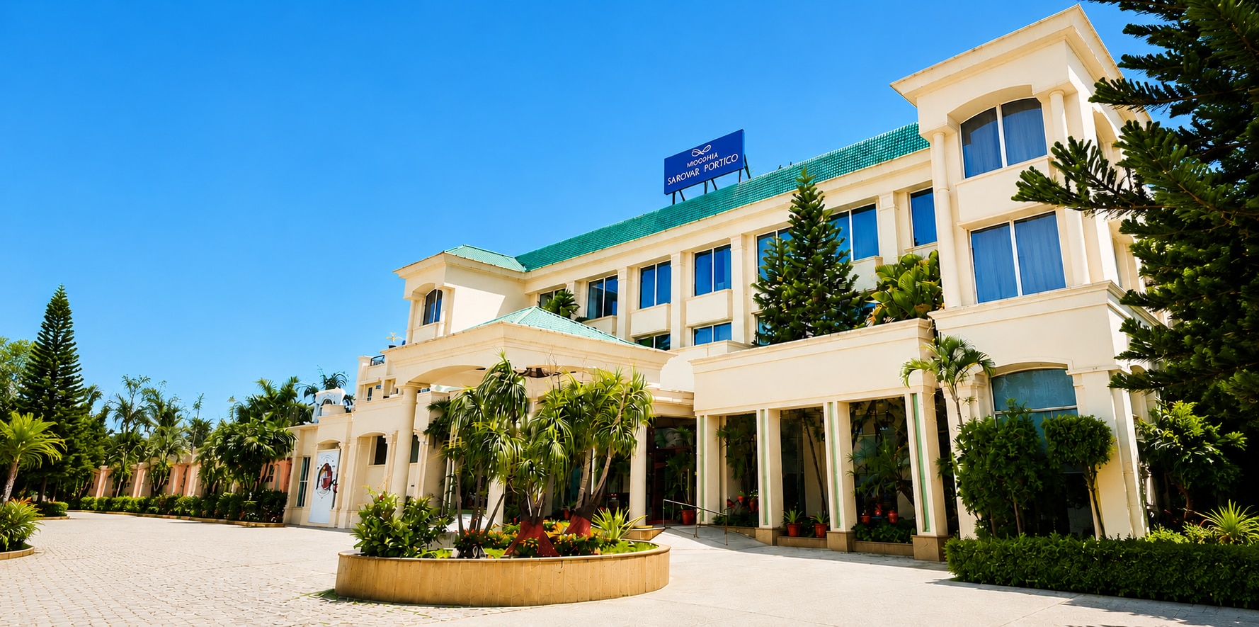 Ambrosia Sarovar Portico 𝗕𝗢𝗢𝗞 Haridwar Hotel