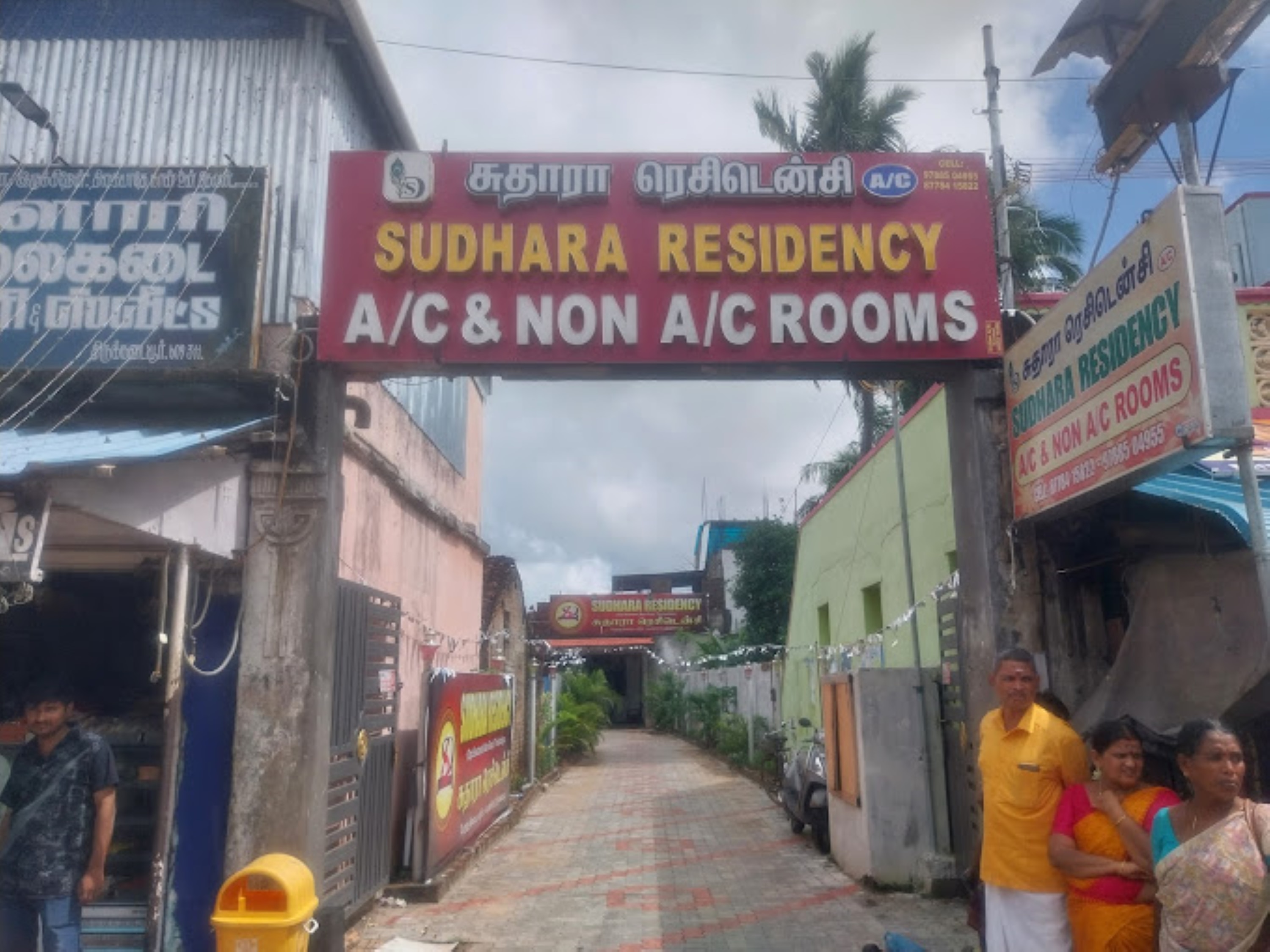 Sudhara Residency Thirukadaiyur 𝗕𝗢𝗢𝗞 Tarangambadi Hotel