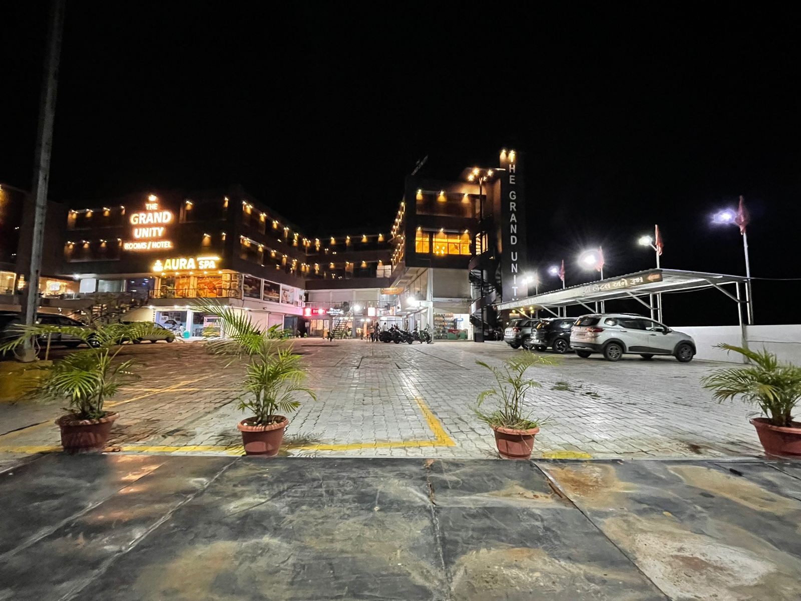 The Grand Unity Hotel Rajpipla - Reviews, Photos & Offer