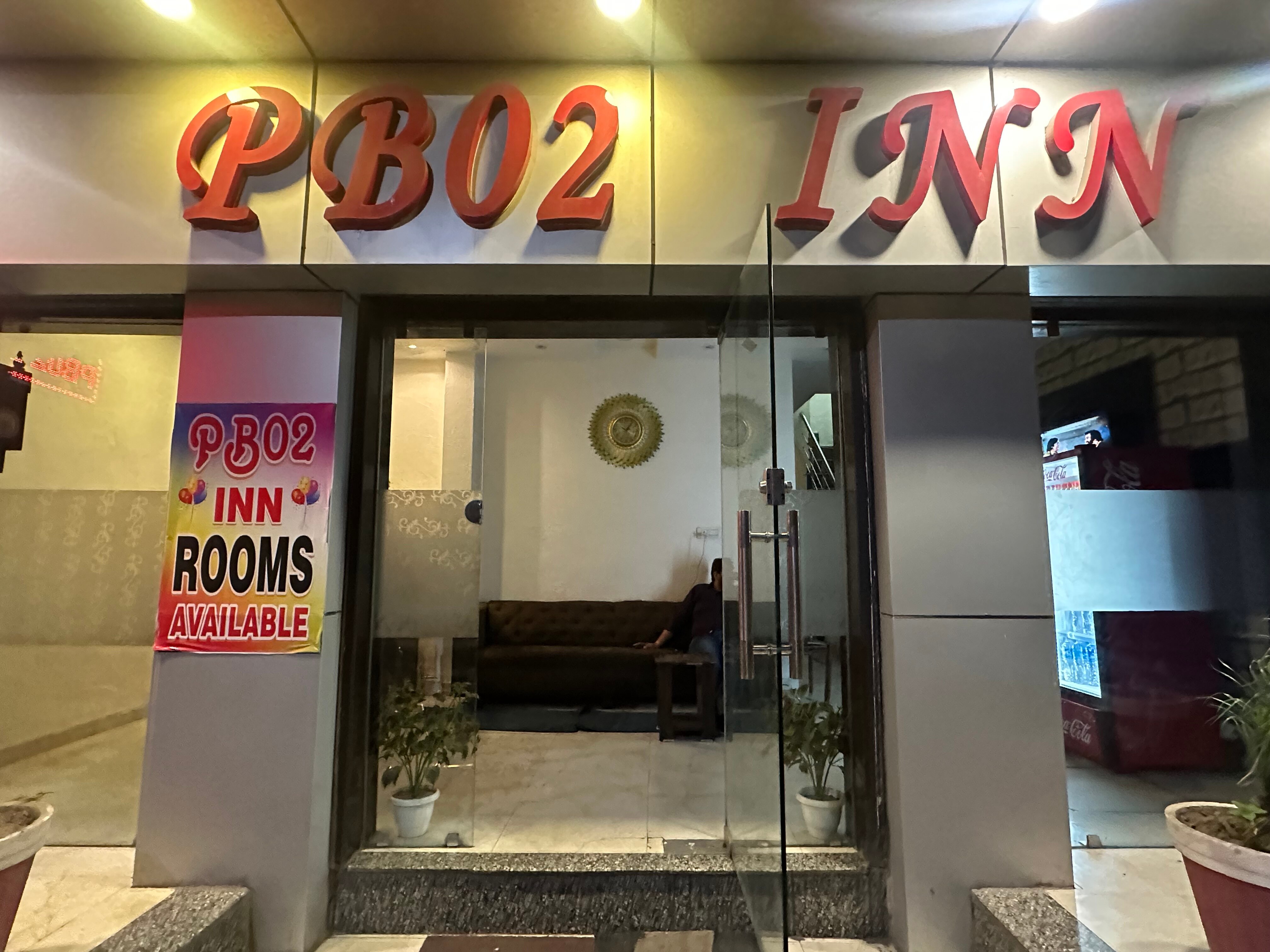 Hotel PB02 Inn 𝗕𝗢𝗢𝗞 Amritsar Villa