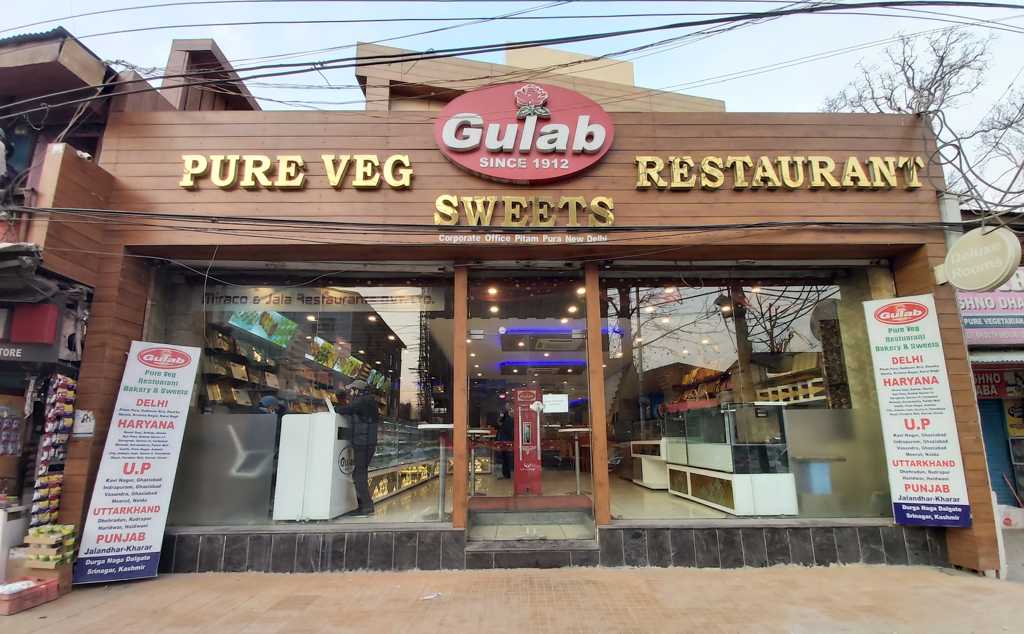 Hotel Gulab 𝗕𝗢𝗢𝗞 Srinagar Hotel