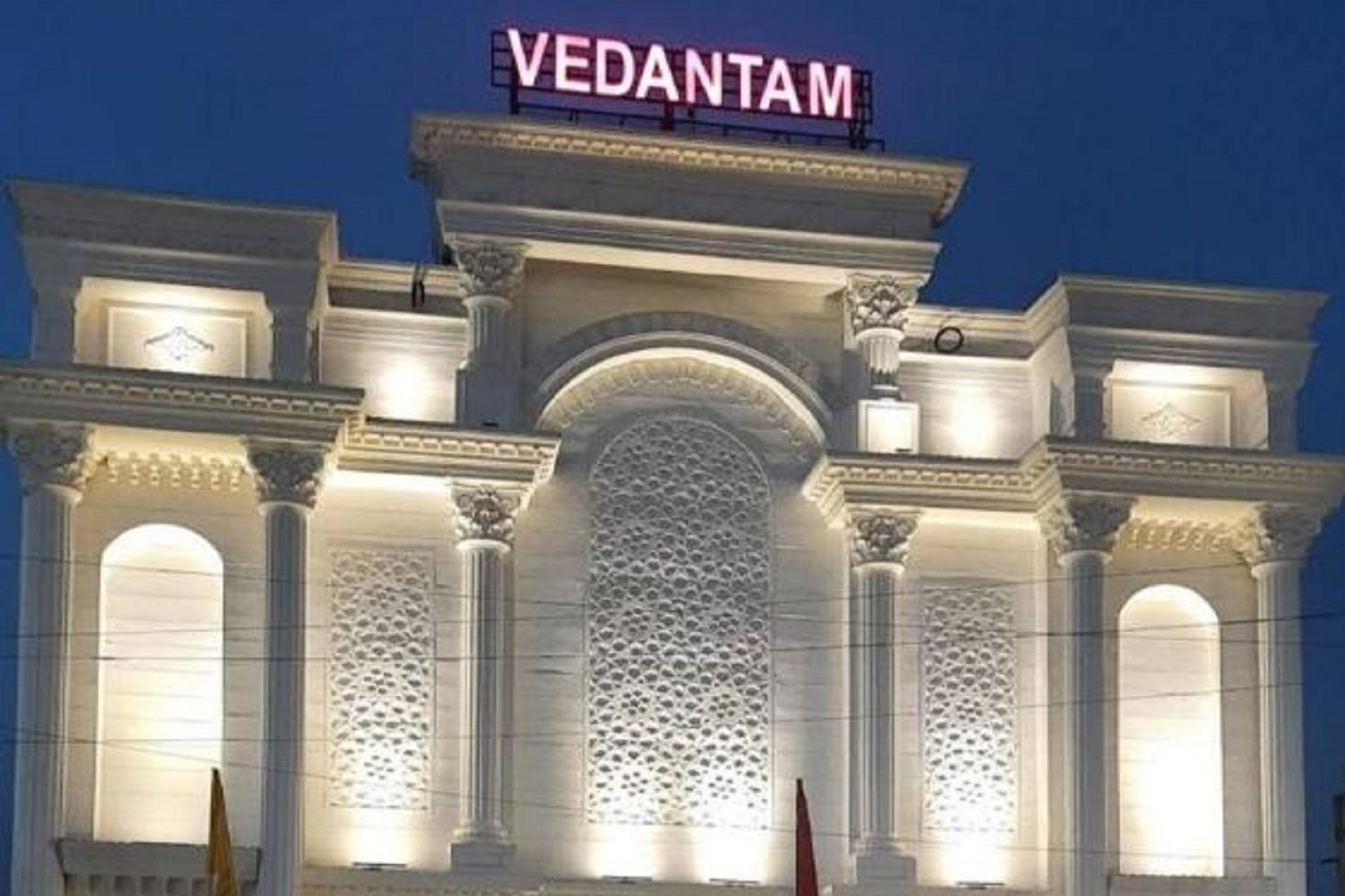 Address of Vedantam Trot Hotel - Hotel in Ghaziabad