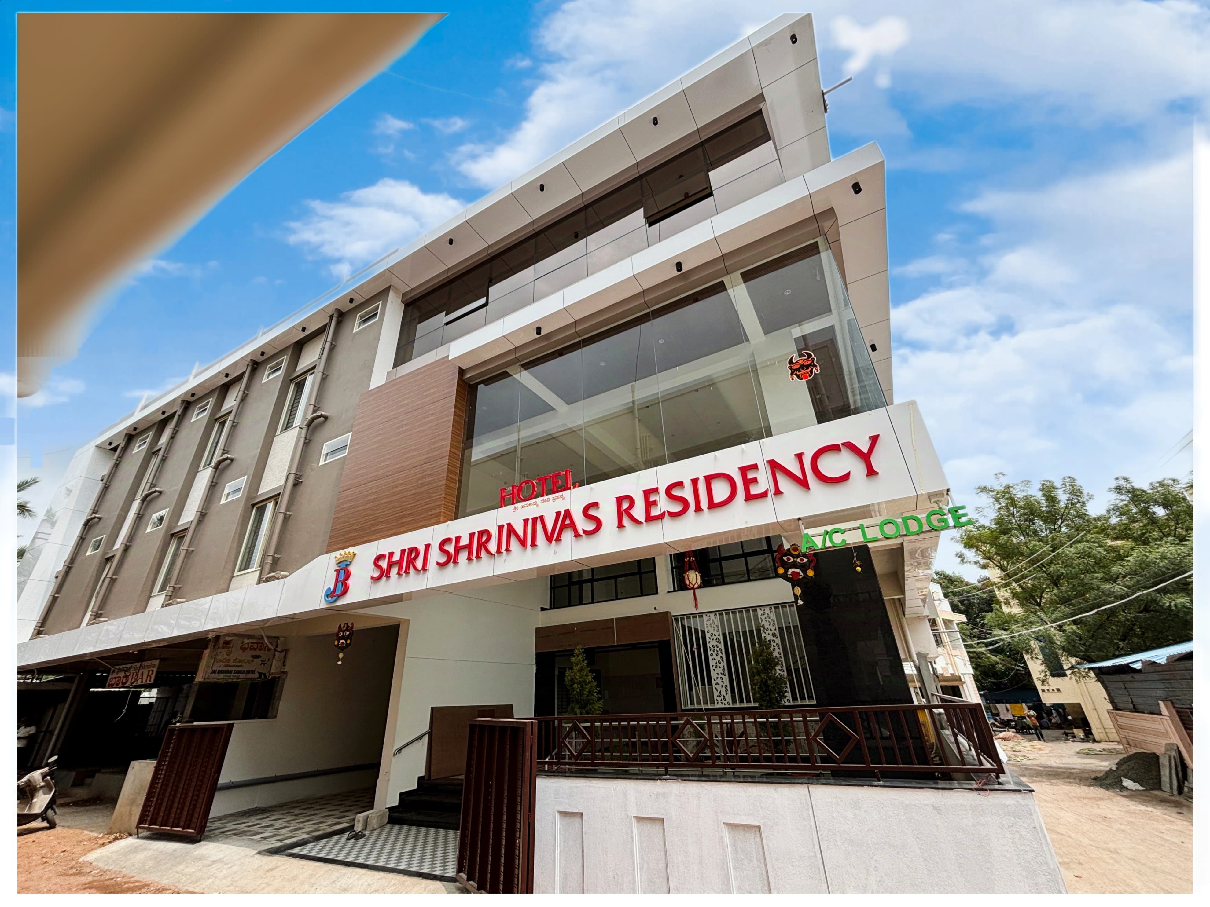 Rooms of Hotel Shri Shrinivas Residency - Hotel in ILKAL