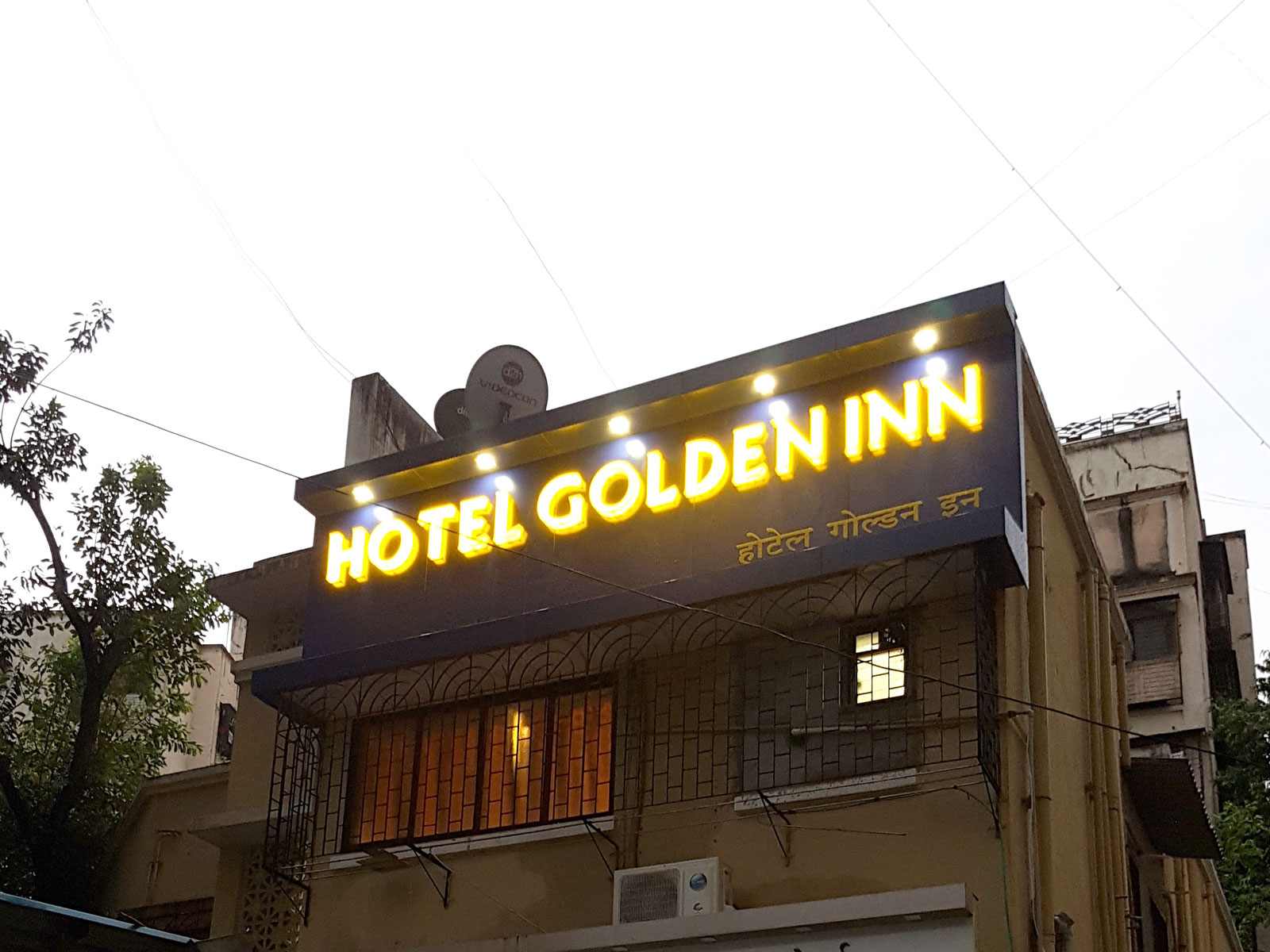 Hotel Golden Inn 𝗕𝗢𝗢𝗞 Mumbai Hotel