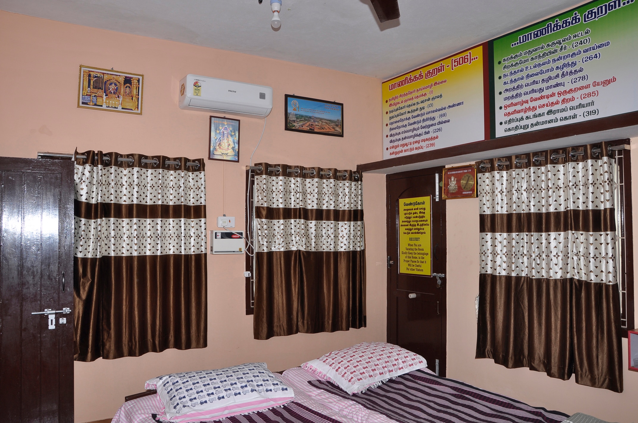 Senthil Akam Homestay | Rooms & Kitchen 𝗕𝗢𝗢𝗞 Chidambaram Homestay