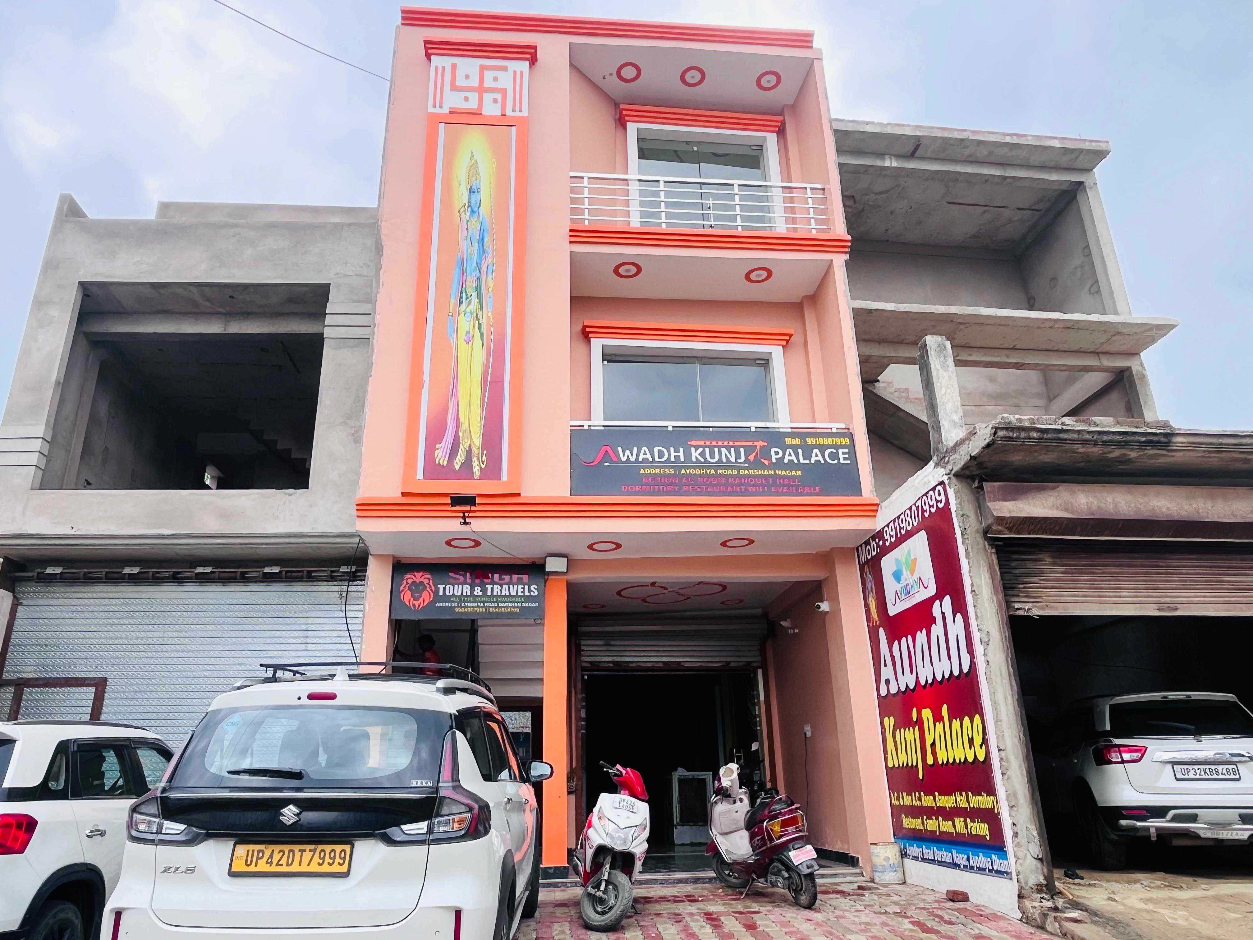 Hotel O Awadh Kunj Palace 𝗕𝗢𝗢𝗞 Ayodhya Hotel