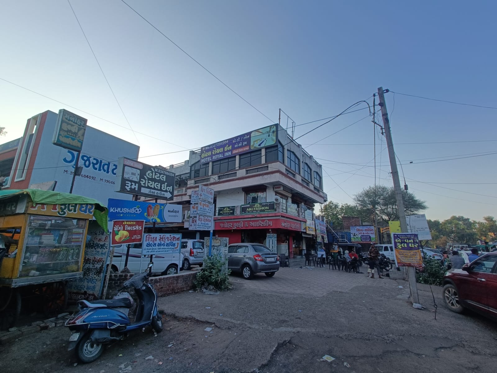 Hotel Royal Inn,Umreth 𝗕𝗢𝗢𝗞 Anand Hotel