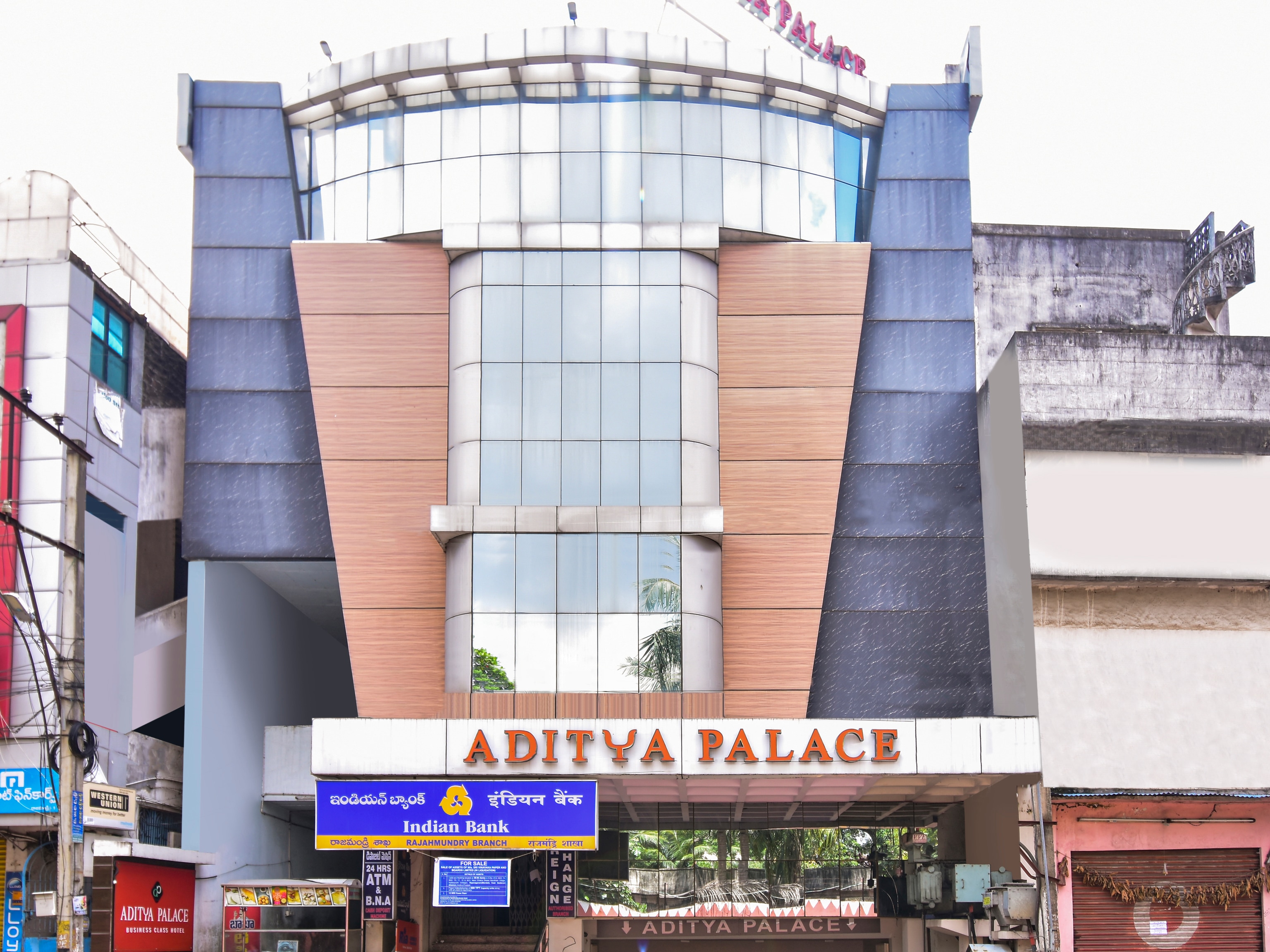 Hotel Aditya Palace Rajahmundry - Reviews, Photos & Offer