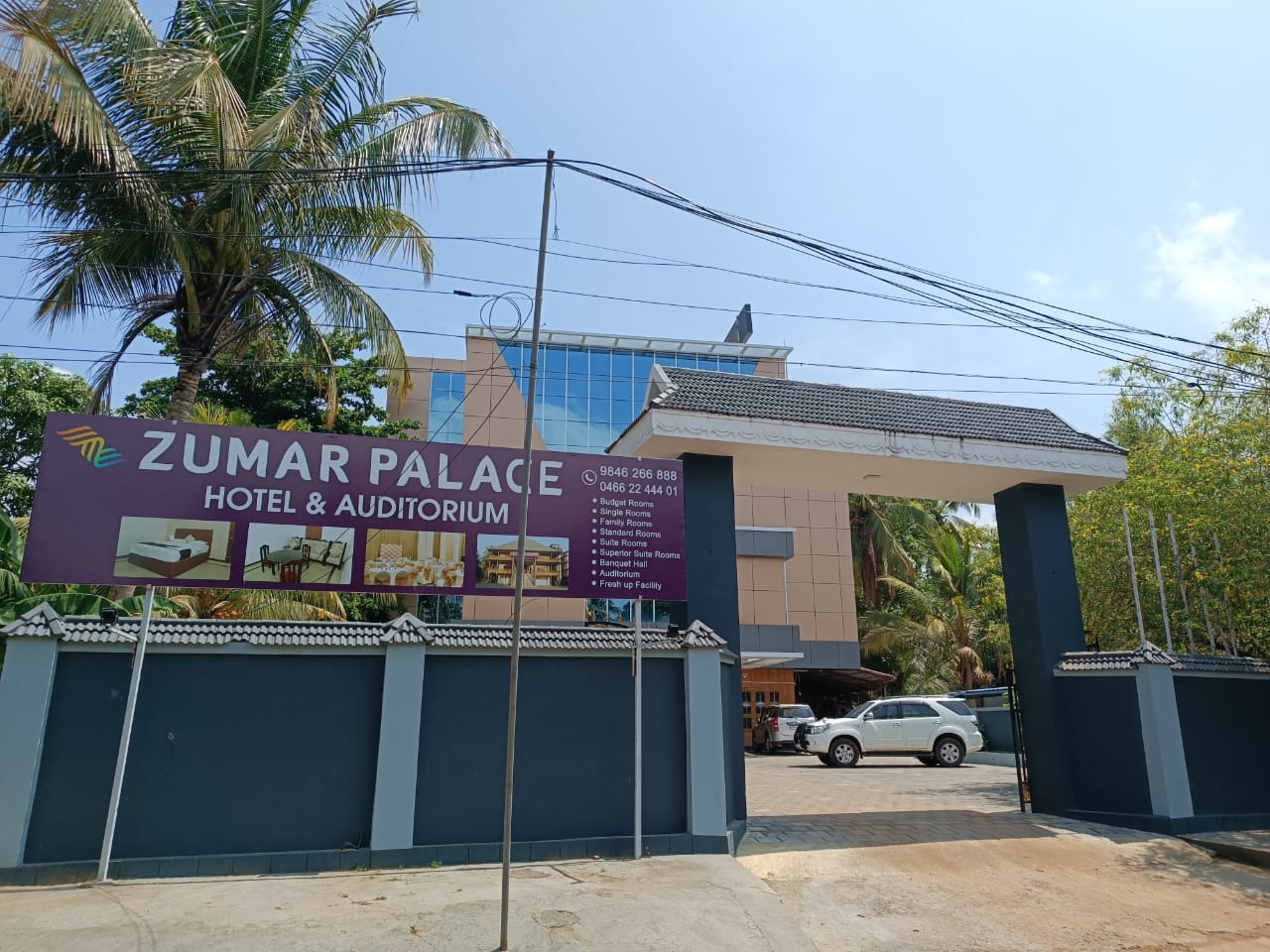 Zumar palace 𝗕𝗢𝗢𝗞 Ottappalam Hotel