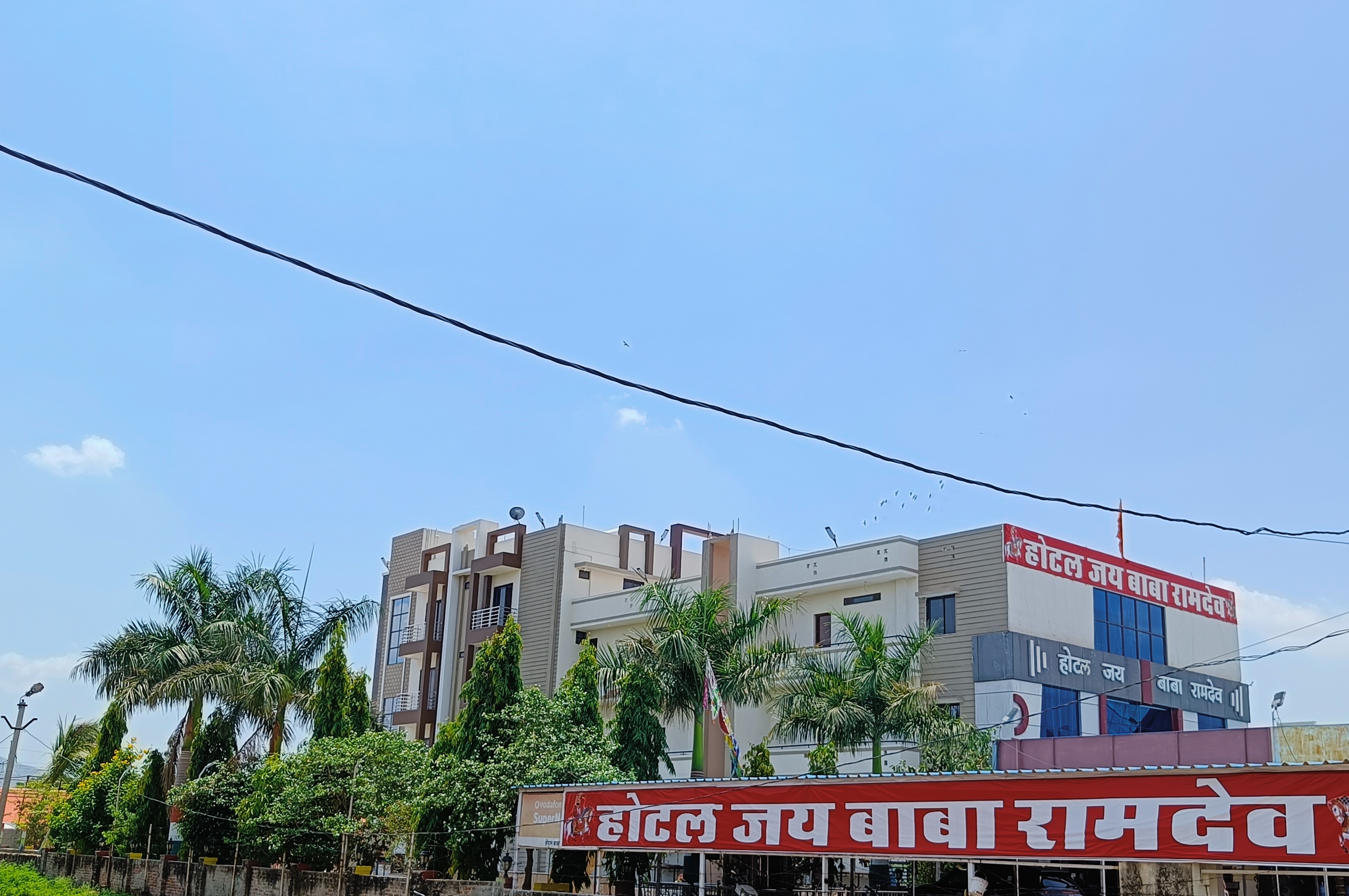 Hotel Jai Baba Ramdev 𝗕𝗢𝗢𝗞 Pindwara Hotel
