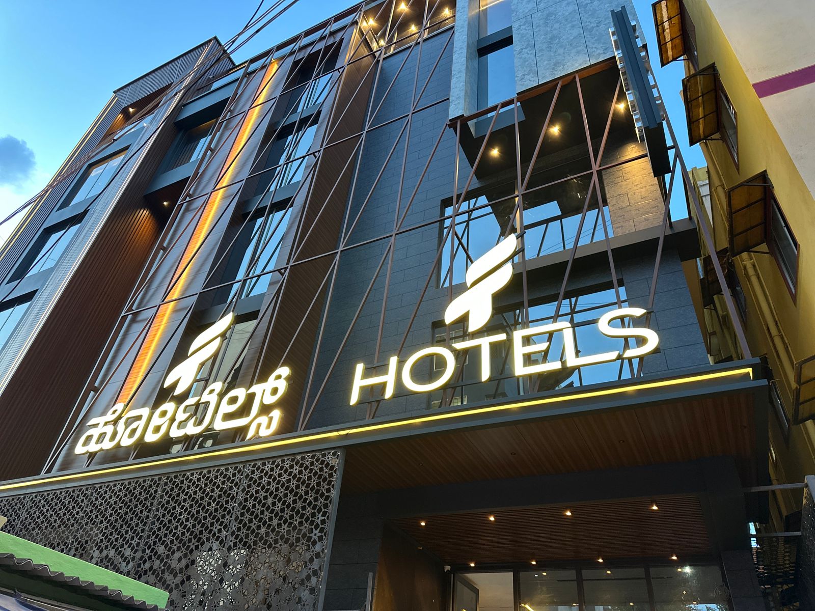 F HOTELS 𝗕𝗢𝗢𝗞 Bangalore Hotel
