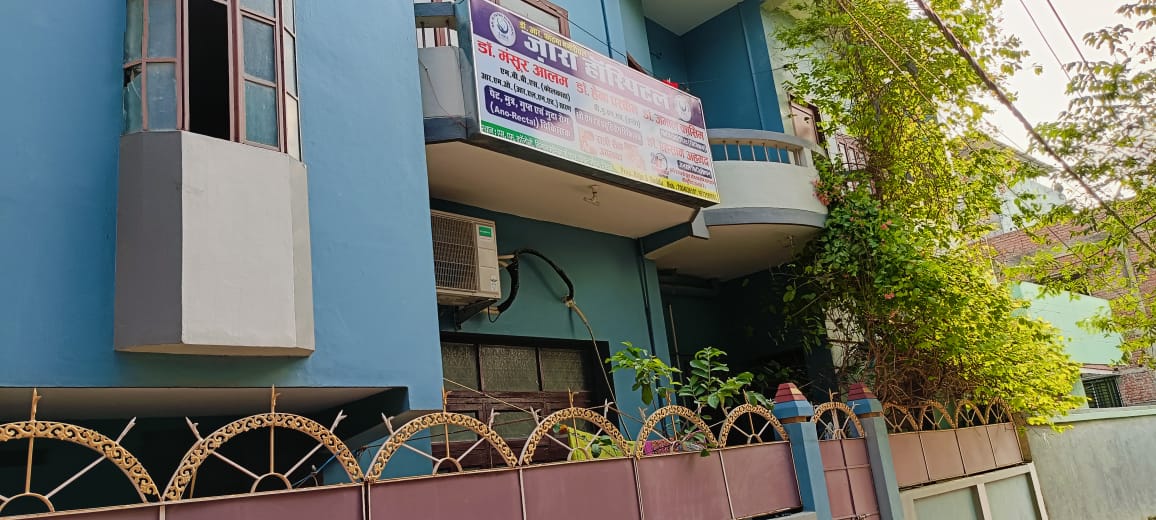 Jamal Home Stay 𝗕𝗢𝗢𝗞 Siwan Homestay