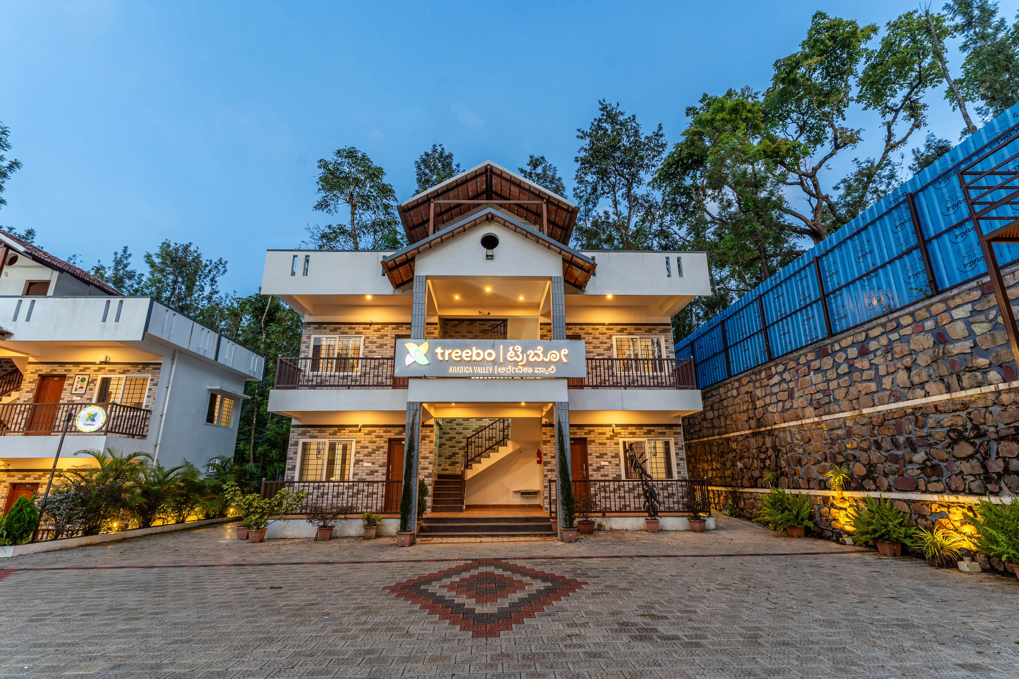 Amenities of Treebo Arabica Valley - Coffee Plantation Retreat