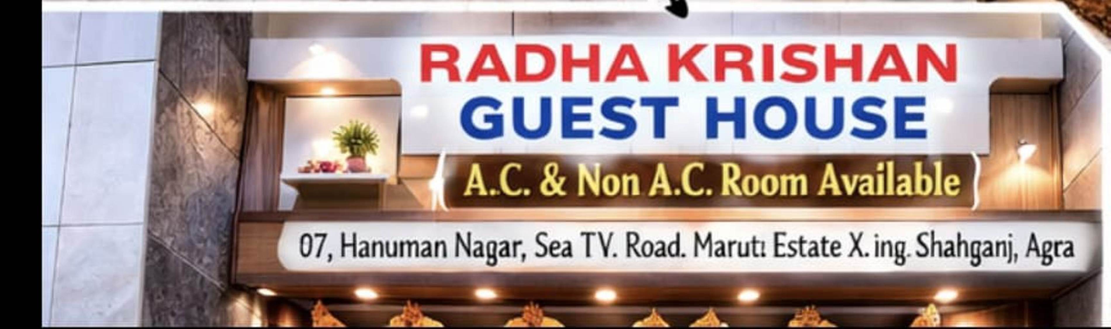 Radha Krishna Guest House Agra - Reviews, Photos & Offer