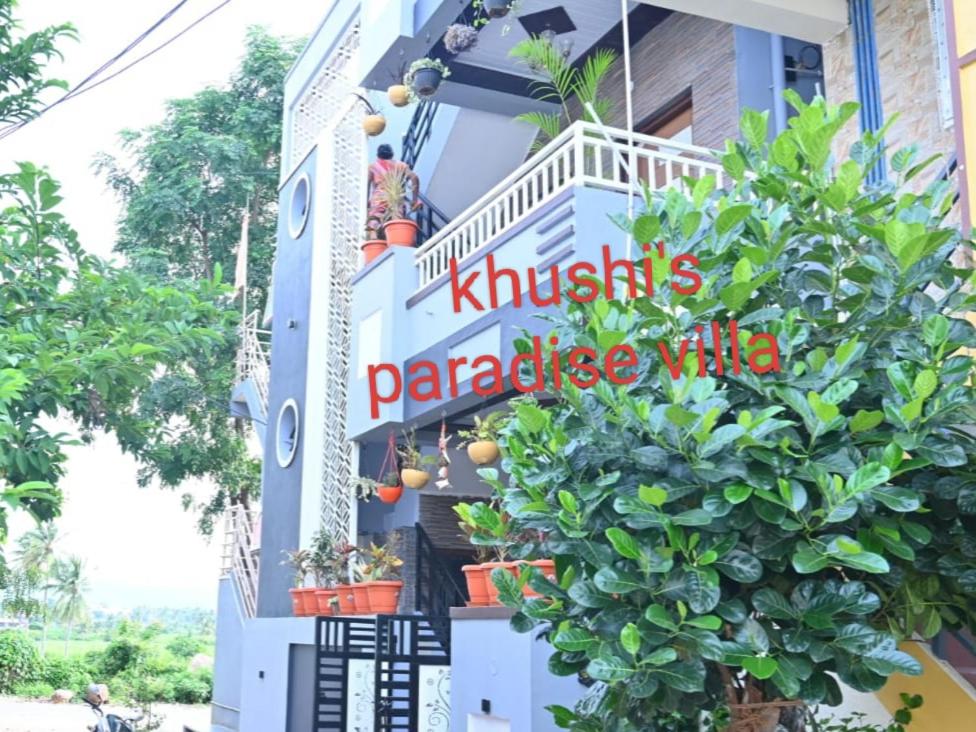 Khushi's Paradise villa Hampi - Reviews, Photos & Offer