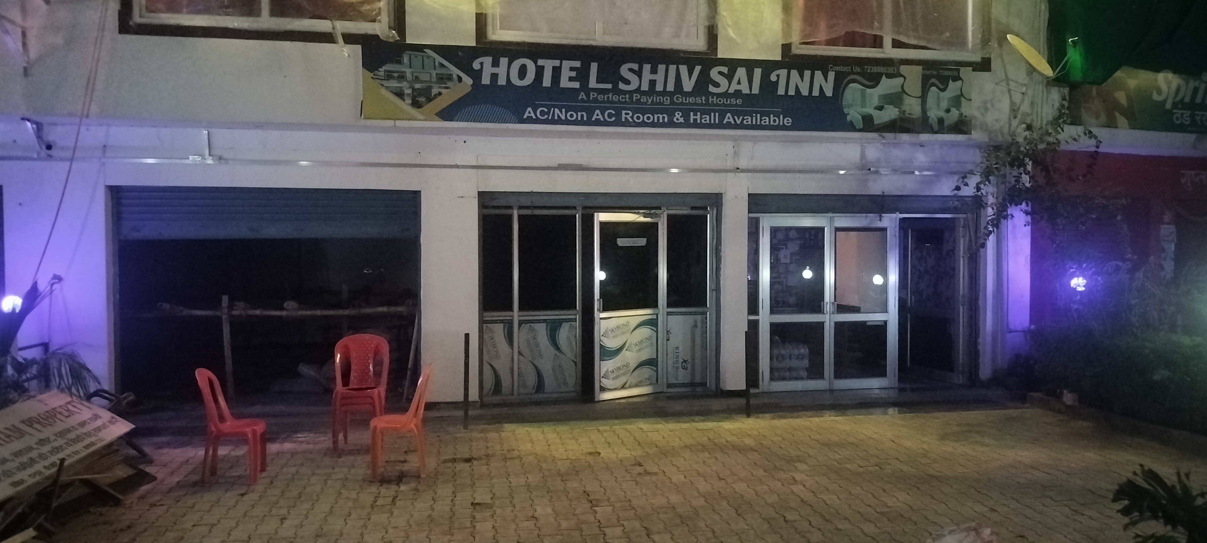 Hotel Shiv sai inn, Varanasi Start From AED 61 per night - Price ...