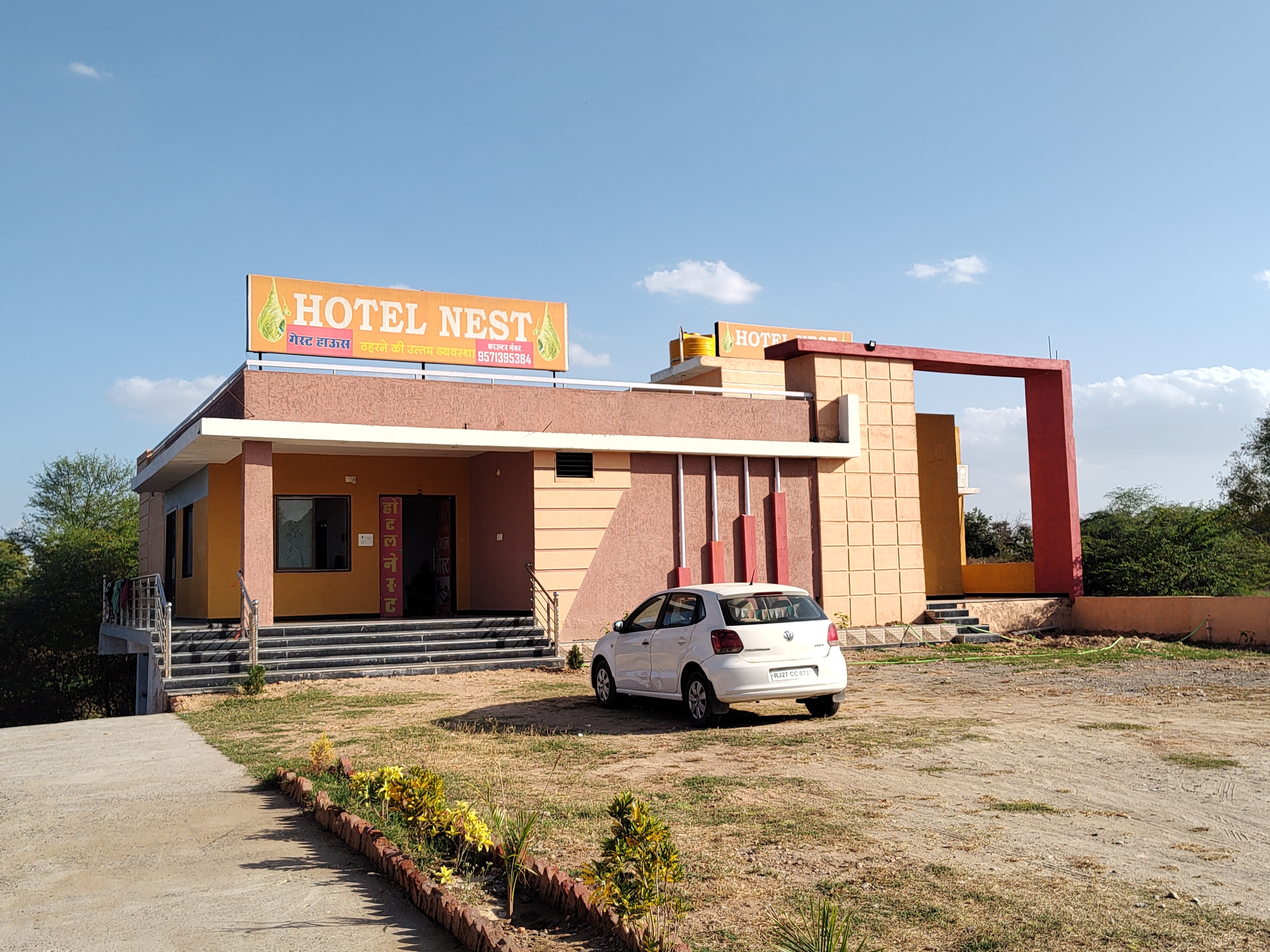 Hotel Nest Aspur - Reviews, Photos & Offer