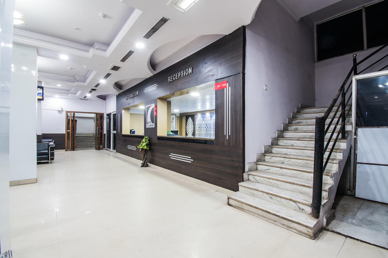 Hotel City Centre Patna - Reviews, Photos & Offer