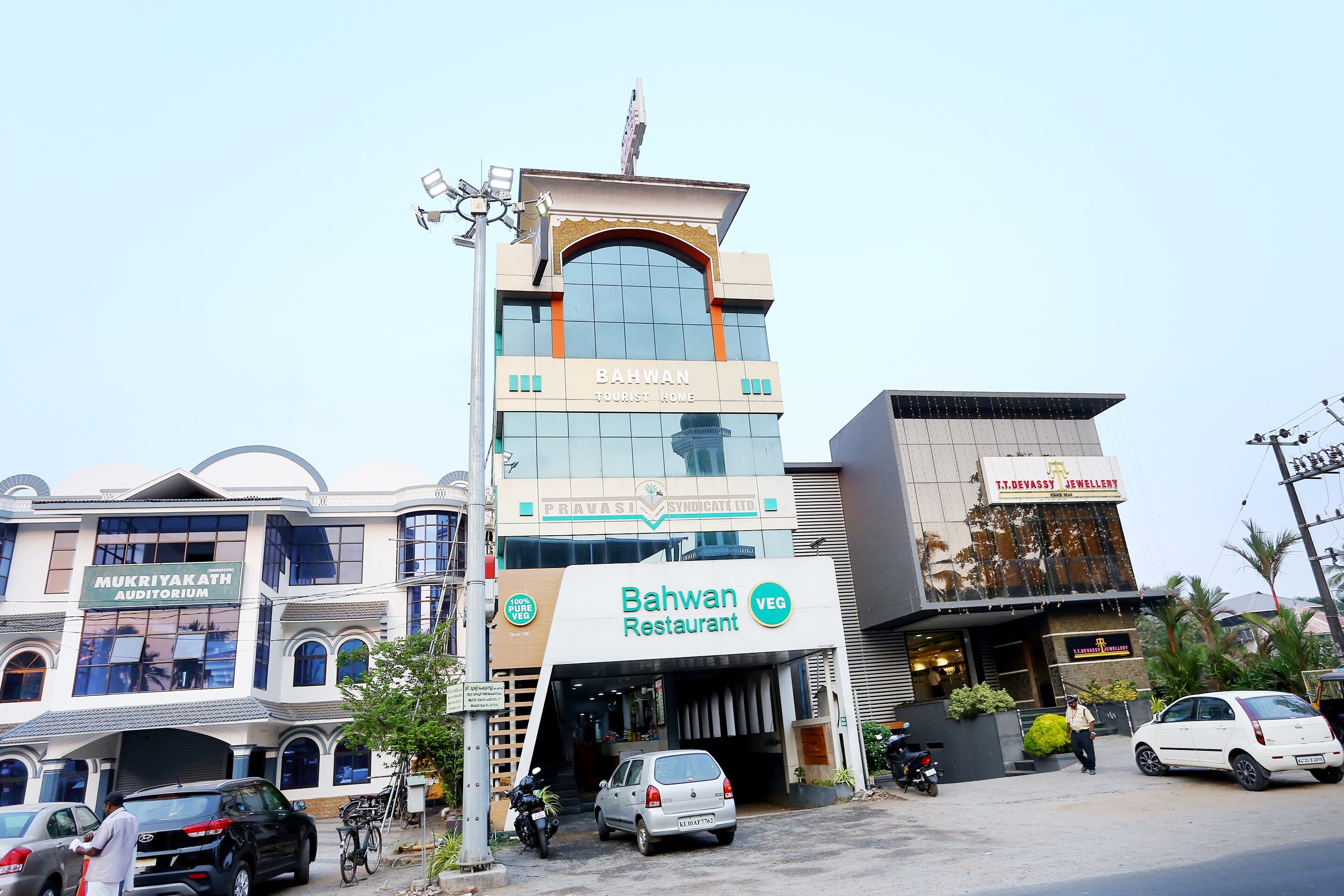 Hotel O Vadanappally Thrissur 𝗕𝗢𝗢𝗞 Thrissur Hotel