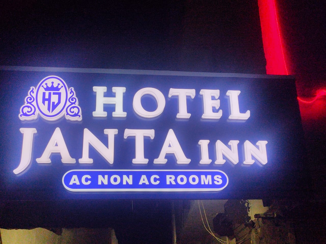 HOTEL JANTA INN 𝗕𝗢𝗢𝗞 Vapi Hotel