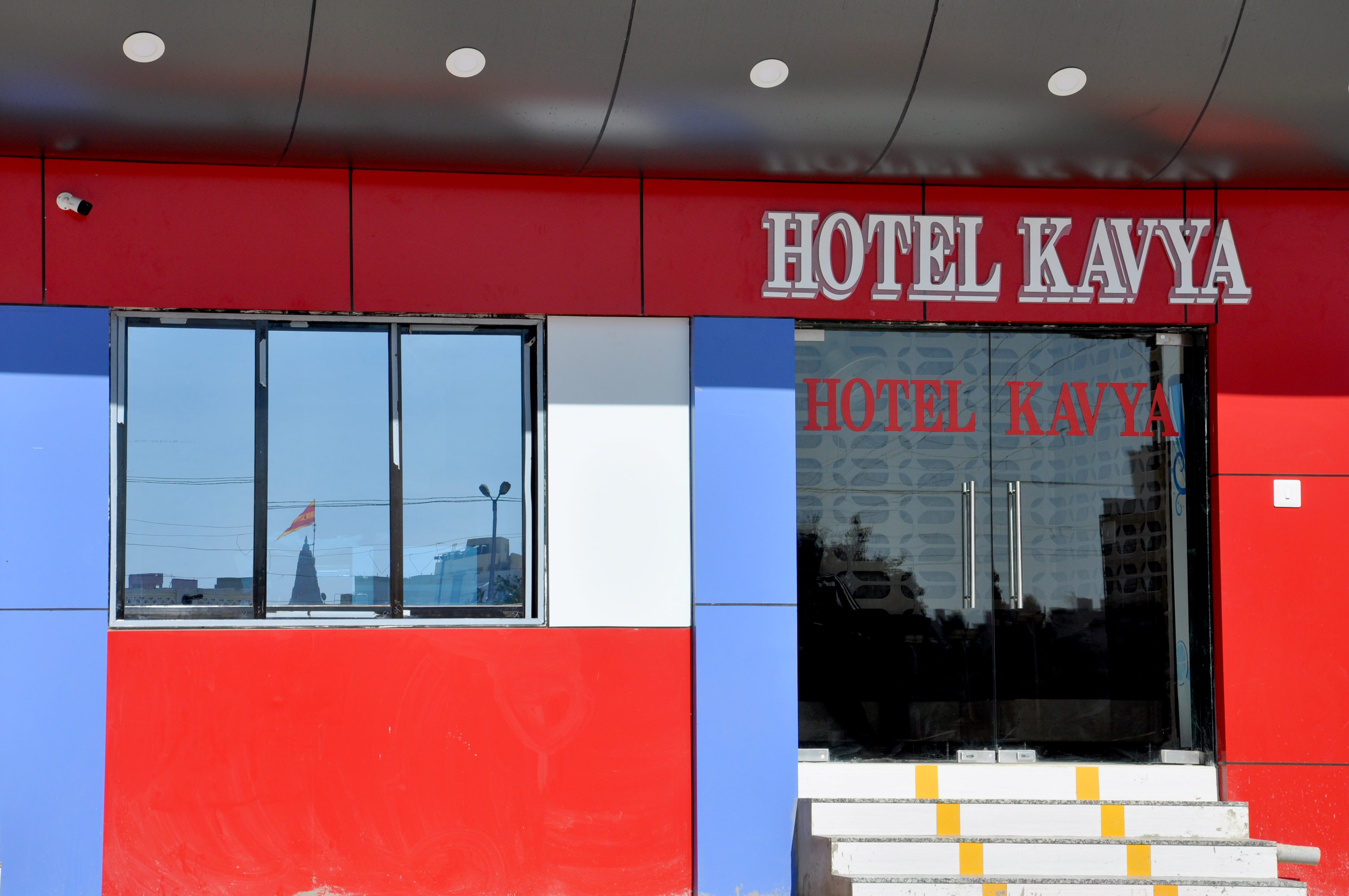 HOTEL KAVYA Dwarka - Reviews, Photos & Offer
