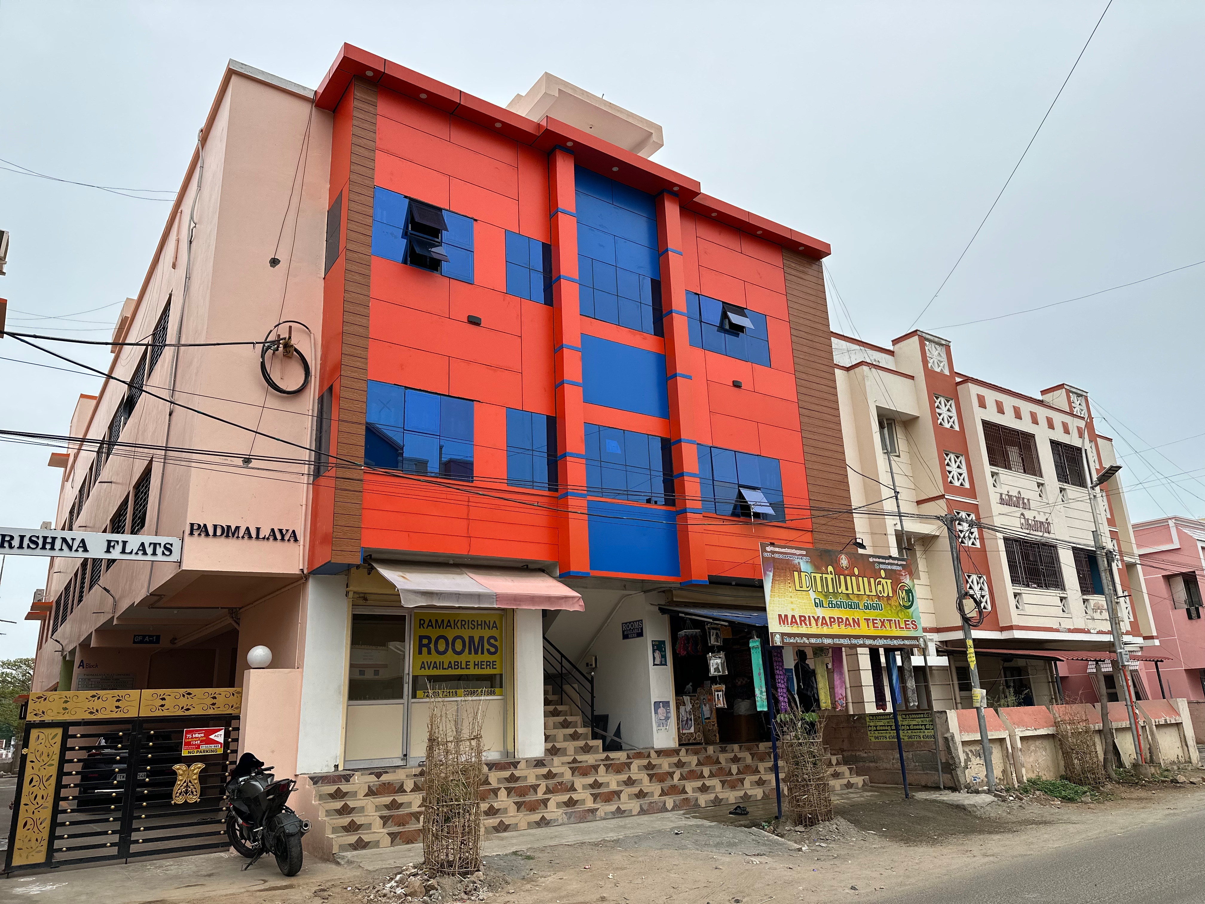 Ramakrishna Rooms 𝗕𝗢𝗢𝗞 Tiruchirappalli Hotel