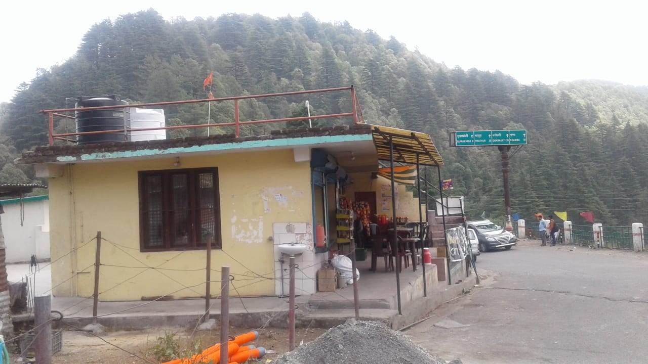 Address of Himalaya View homestay - Homestay in Mussoorie