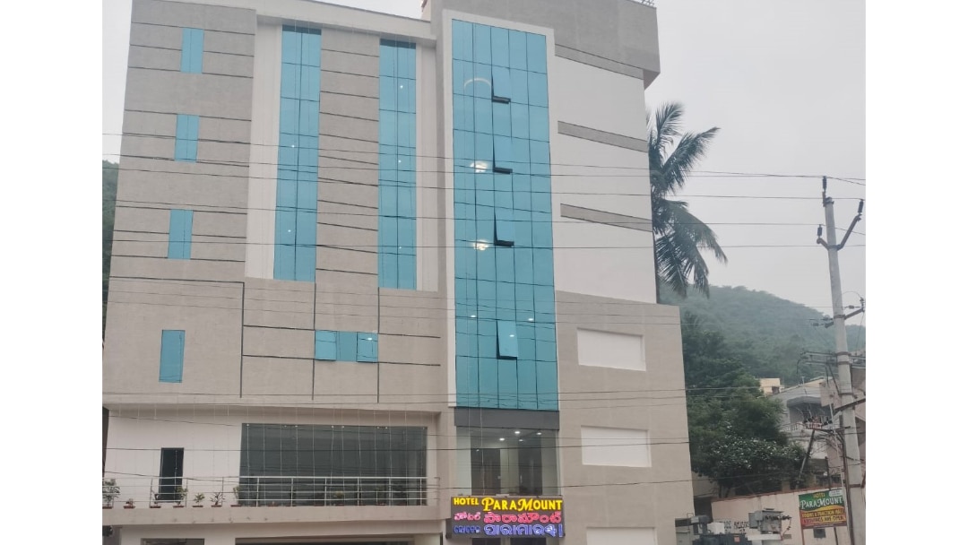 Address of Hotel Paramount - Hotel in Visakhapatnam