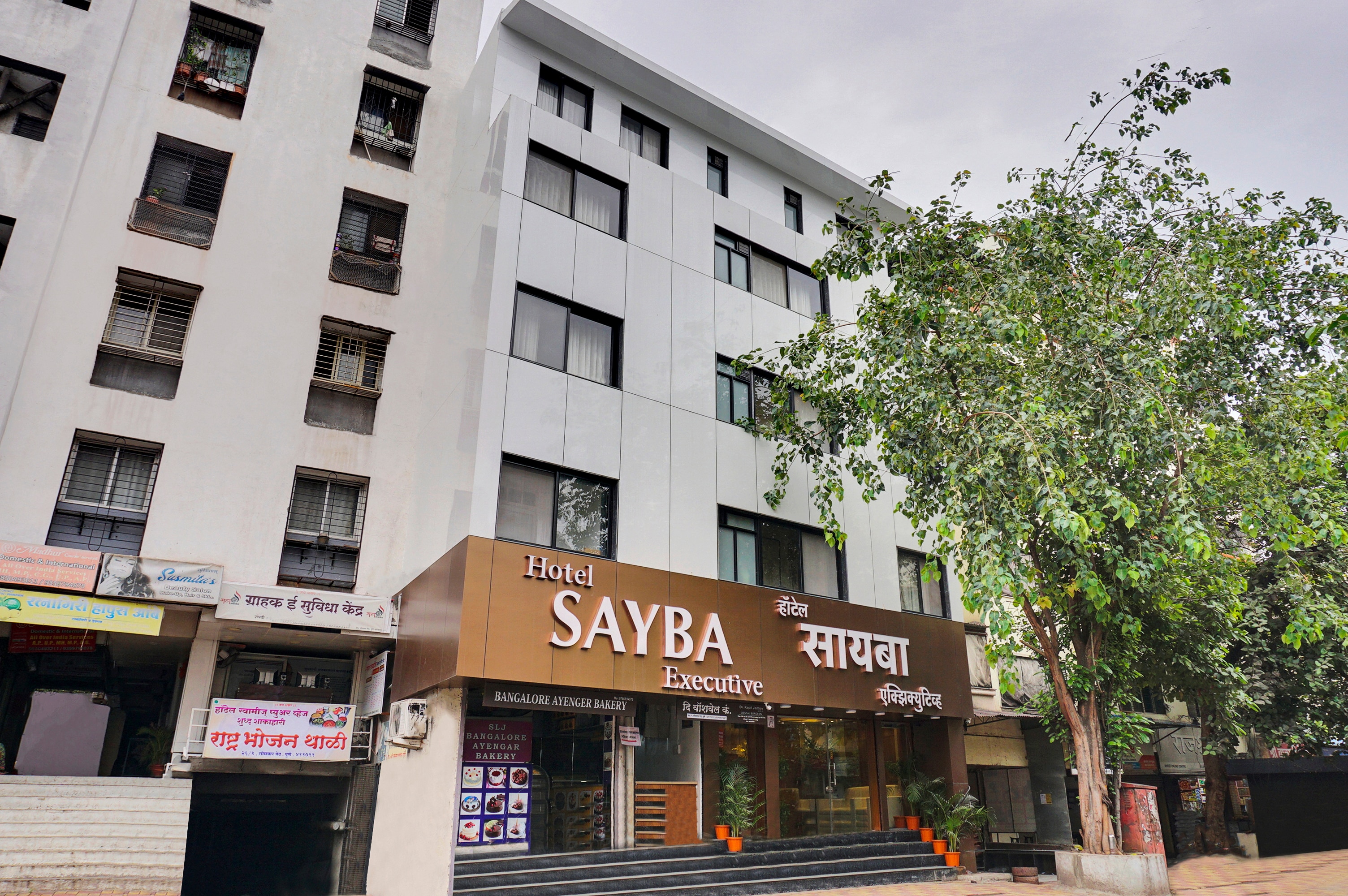 Hotel Sayba Executive 𝗕𝗢𝗢𝗞 Pune Hotel