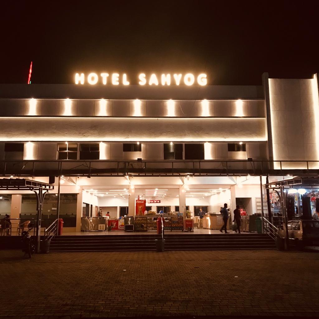 Hotel Sahyog 𝗕𝗢𝗢𝗞 Bardoli Hotel