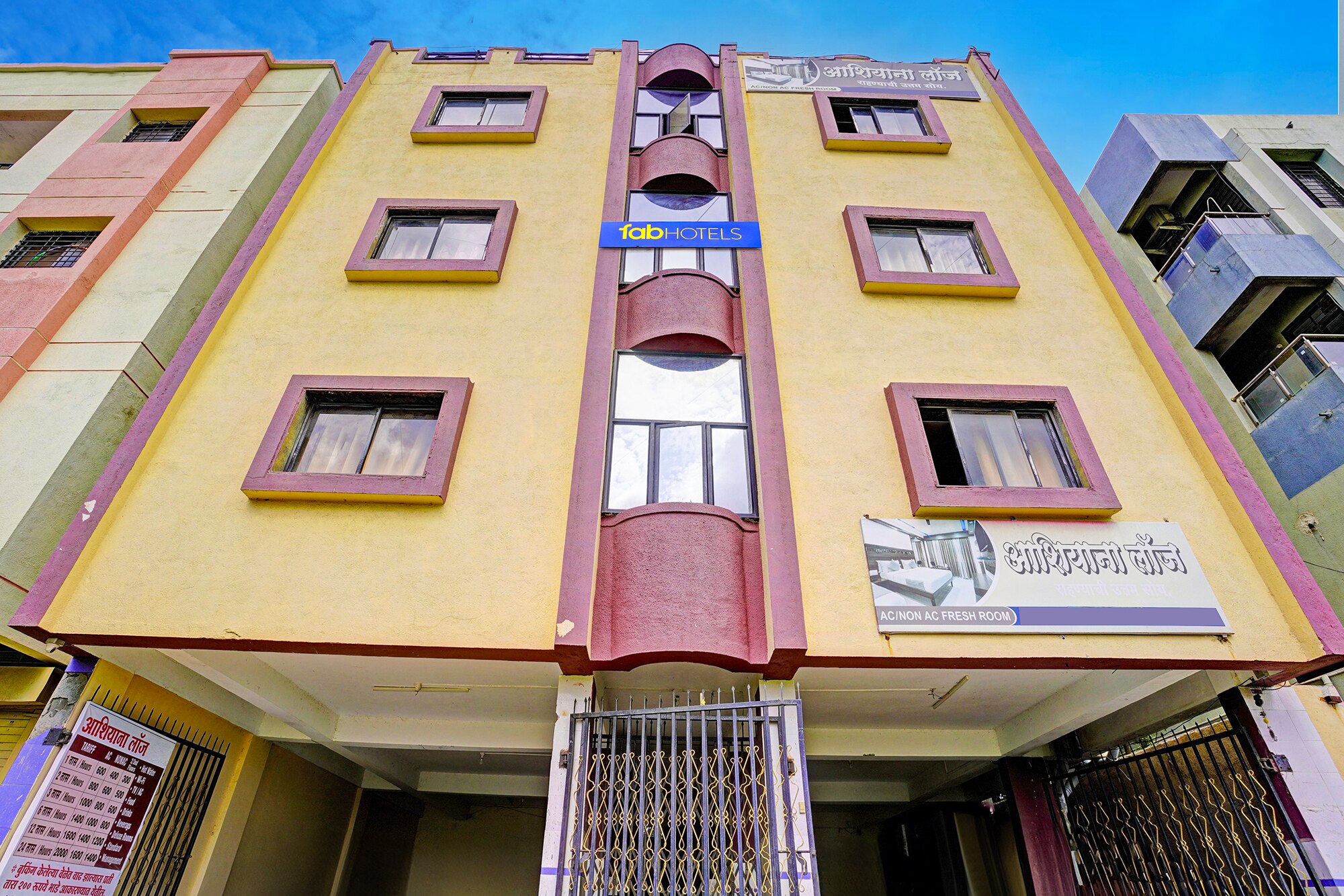 Via Ashiyana, Pune Start From AED 69 per night - Price, Address ...