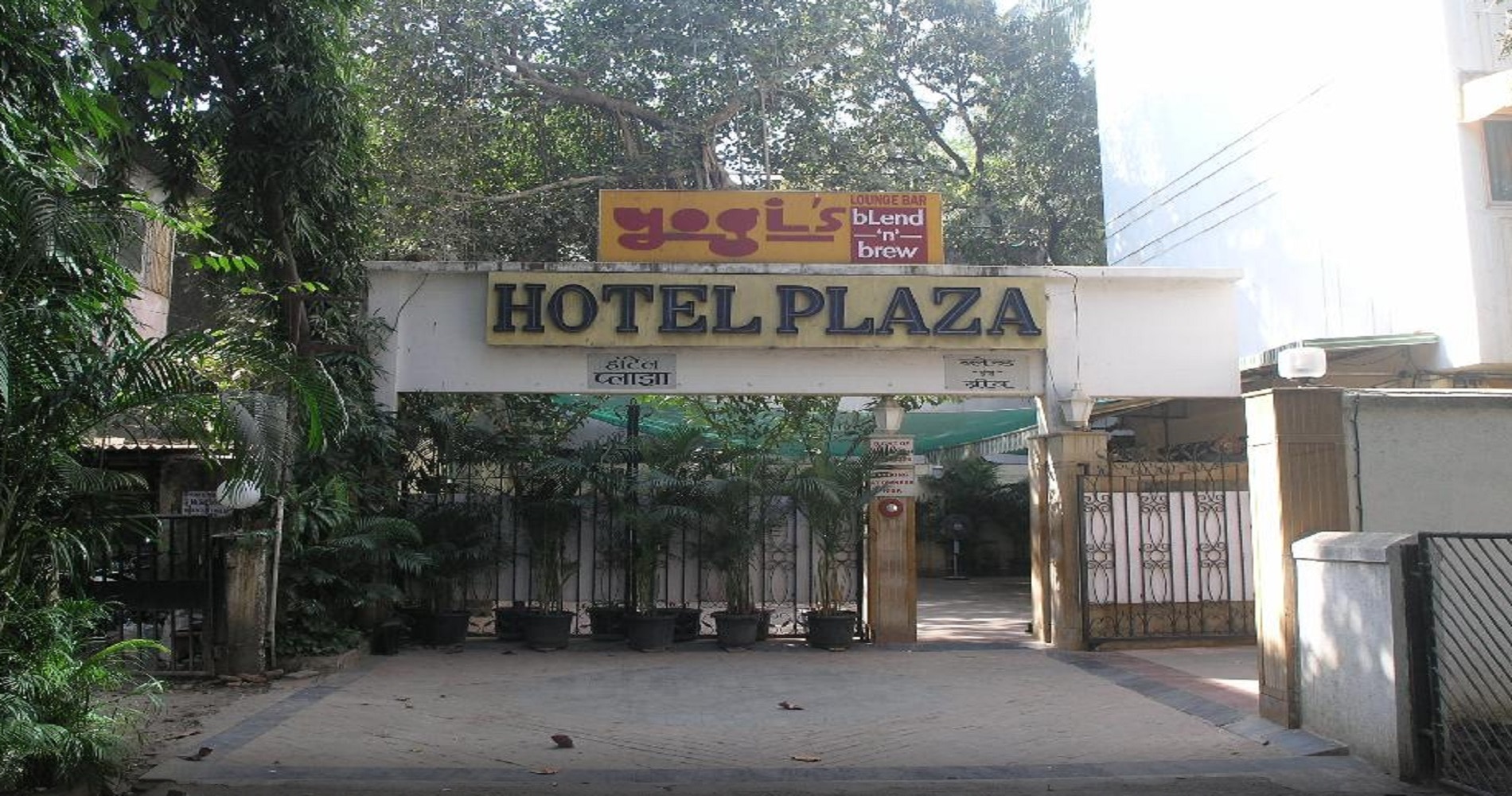 Hotel Plaza - Chembur Mumbai - Reviews, Photos & Offer