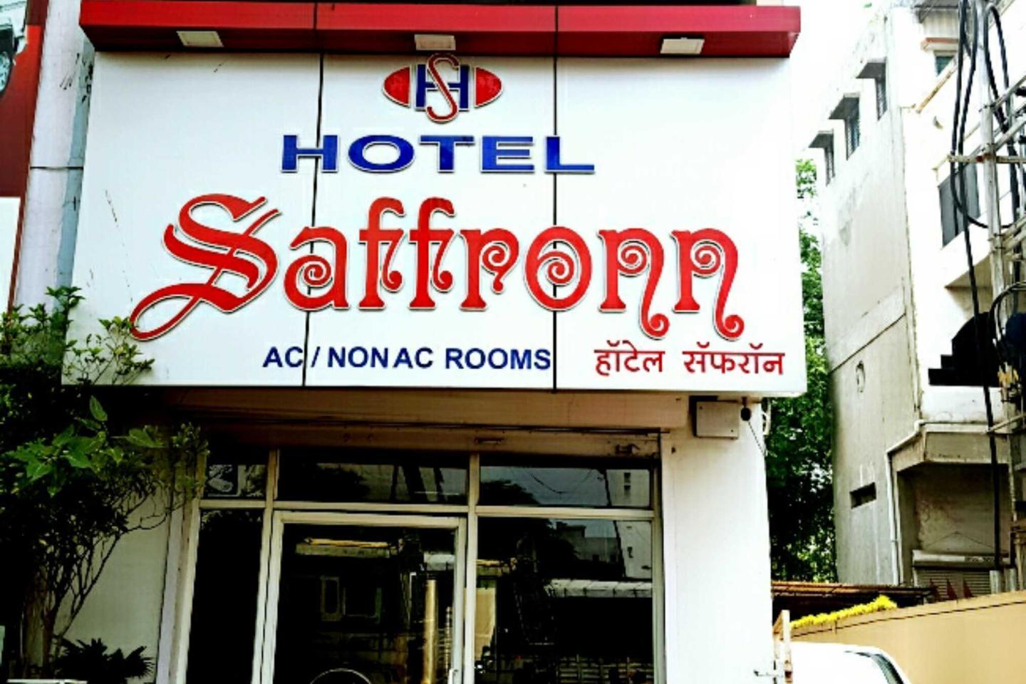 Hotel Saffronn 𝗕𝗢𝗢𝗞 Nashik Hotel