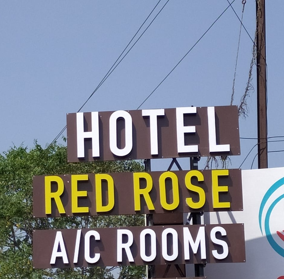 Hotel Red Rose 𝗕𝗢𝗢𝗞 Vadodara Hotel
