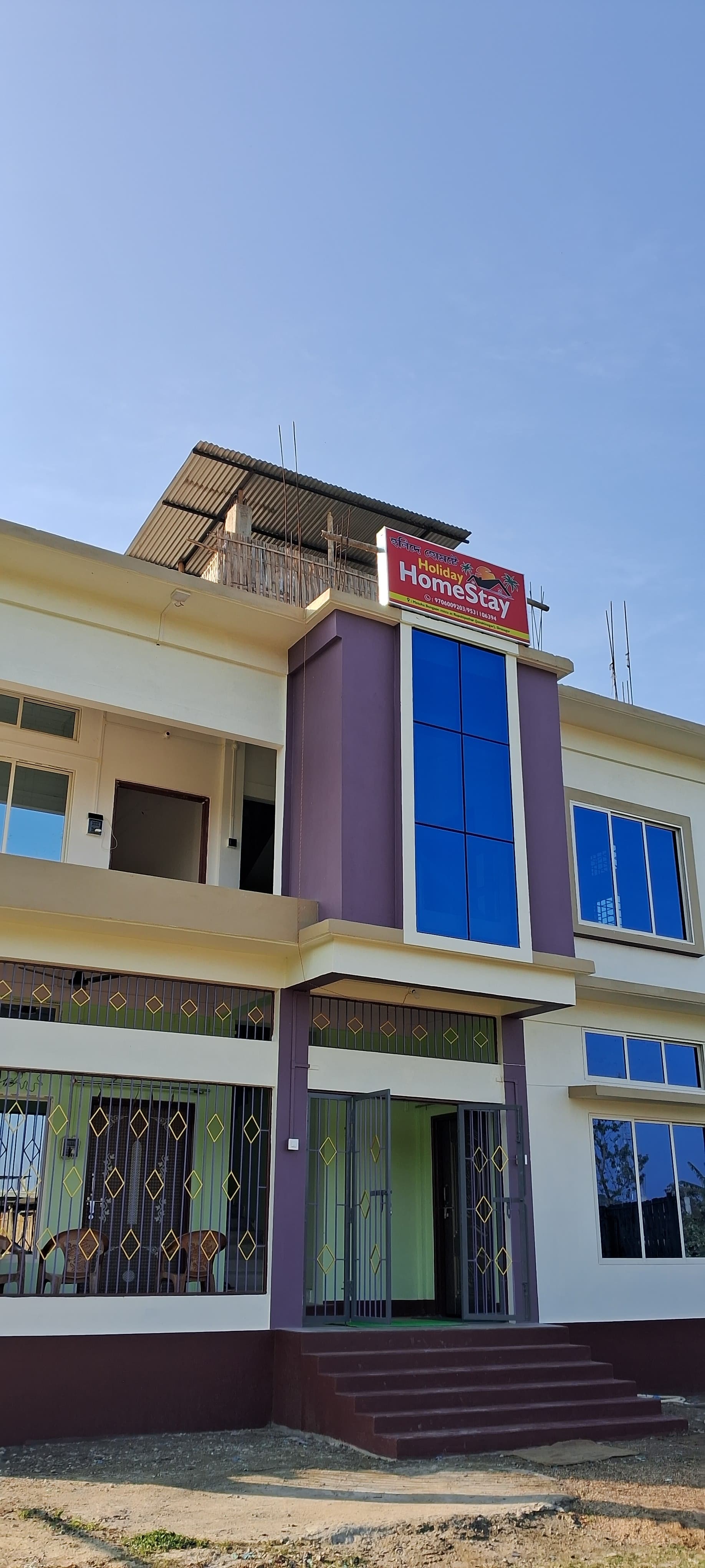 Rooms of Holiday Homestay - Homestay in Sivasagar
