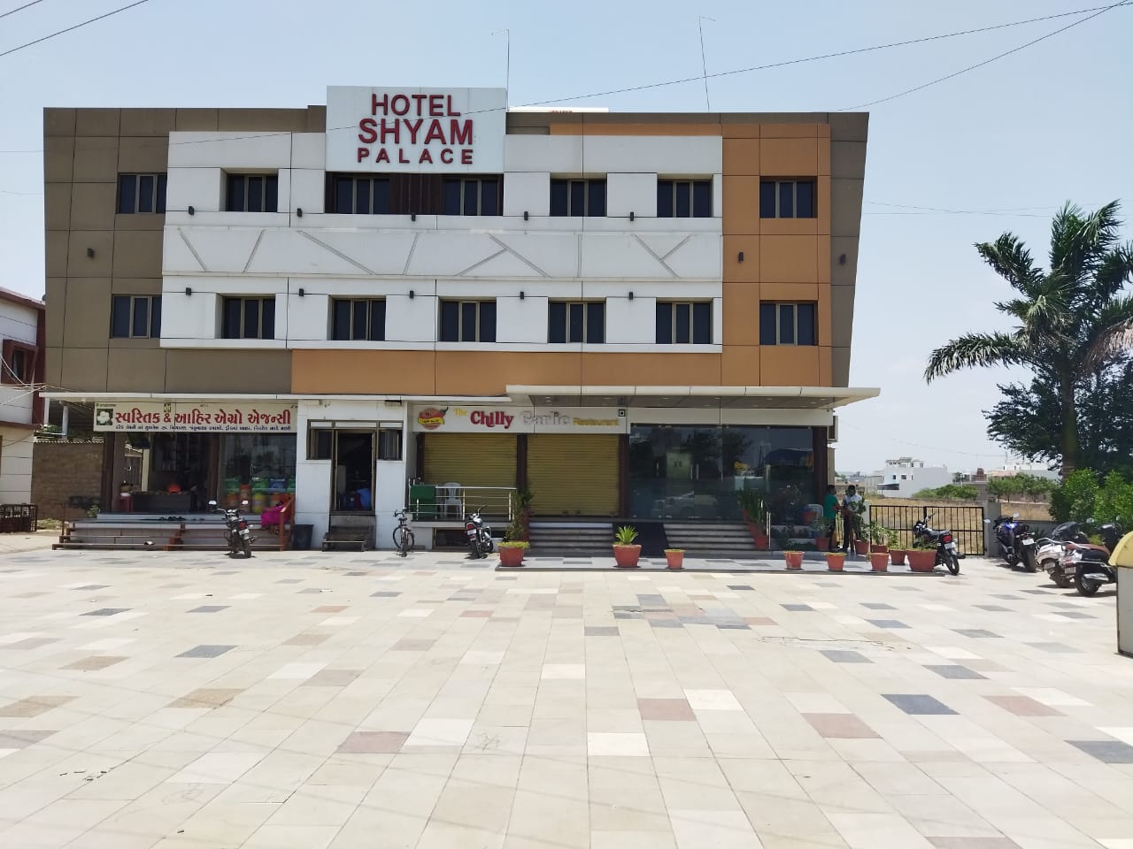 Hotel Shyam Palace Bhuj - Reviews, Photos & Offer