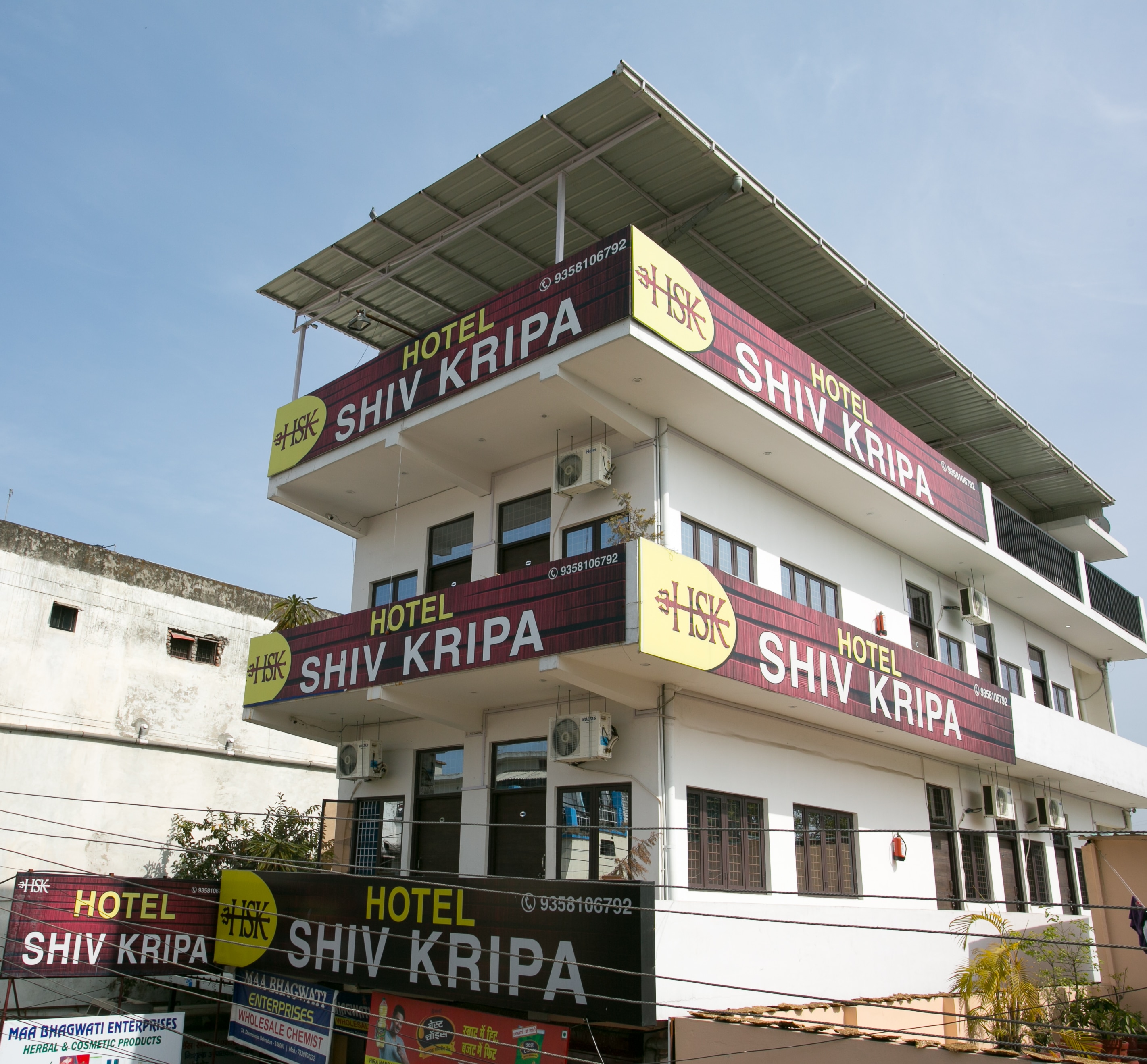 Hotel Shiv Kripa 𝗕𝗢𝗢𝗞 Dehradun Hotel