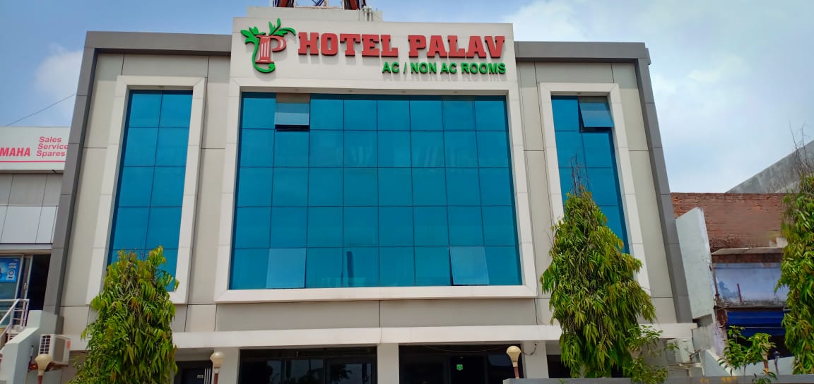 Hotel Palav Palace Ahmedabad - Reviews, Photos & Offer
