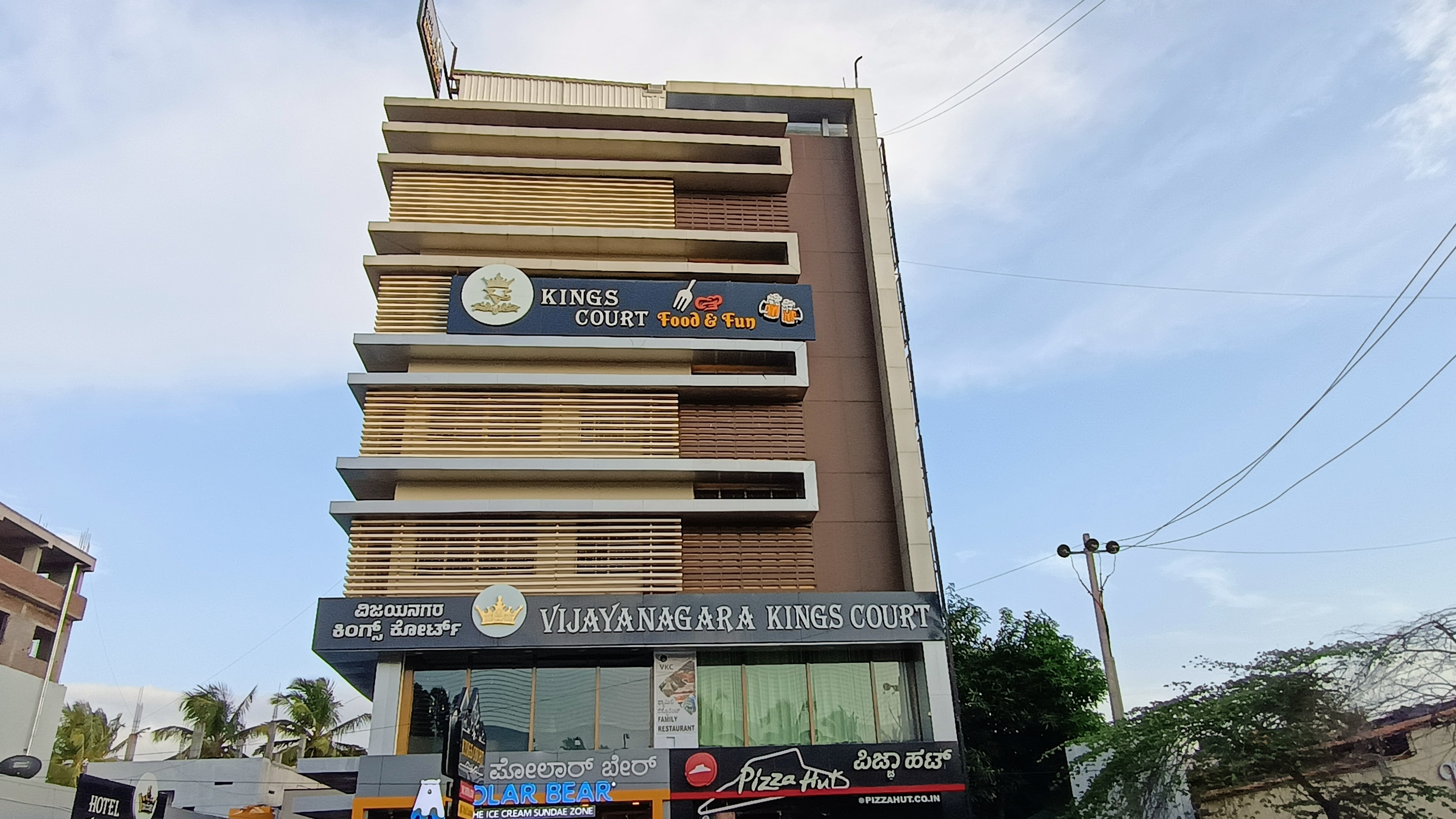 Vijayanagar Kings Court Hotel Hospet - Reviews, Photos & Offer