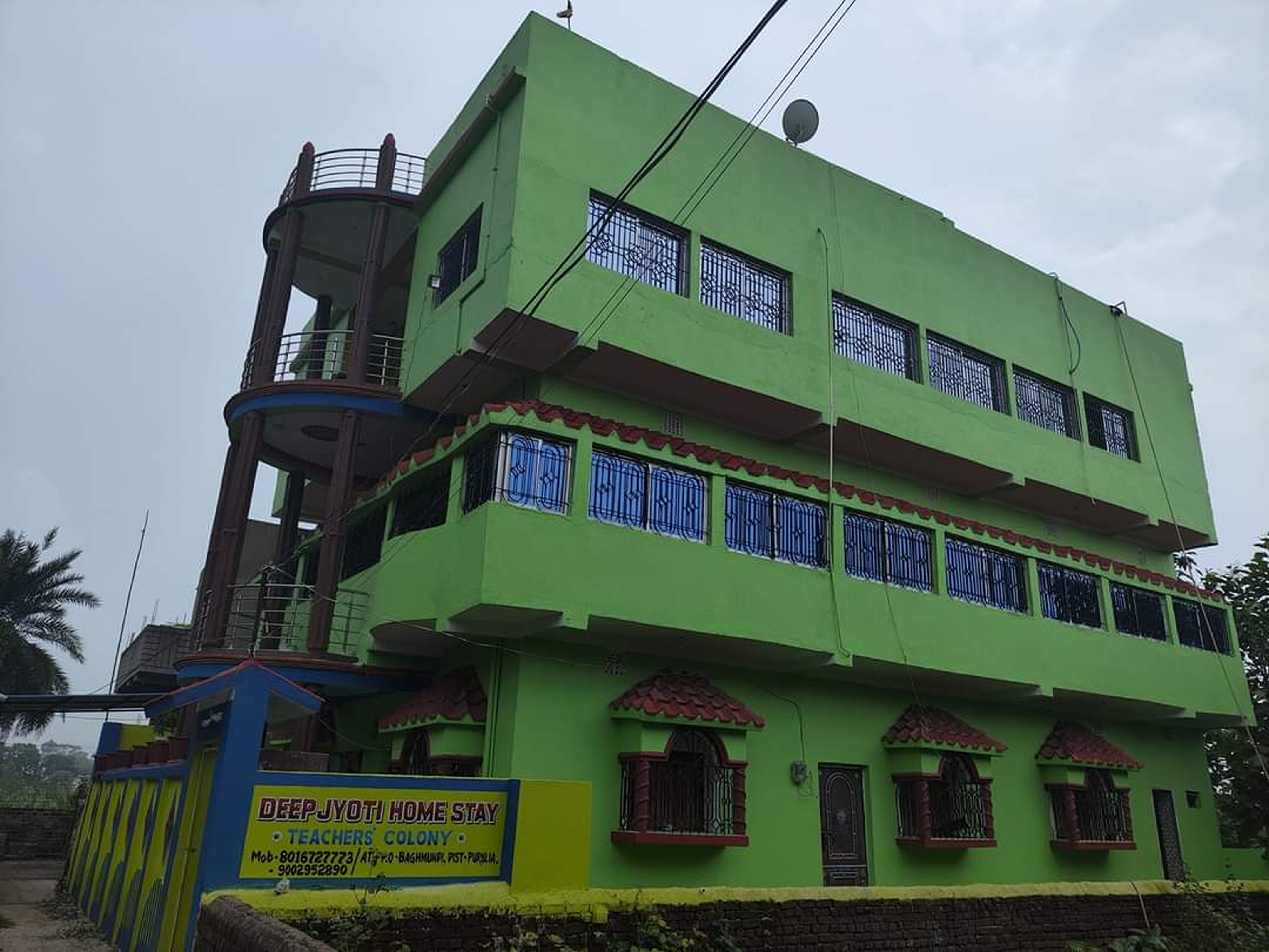 DEEPJYOTI HOMESTAY Purulia 𝗕𝗢𝗢𝗞 Purulia Homestay